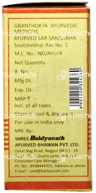 Baidyanath Sutshekhar Ras No1 Swyu 25 Tablet - Uses, Side Effects ...