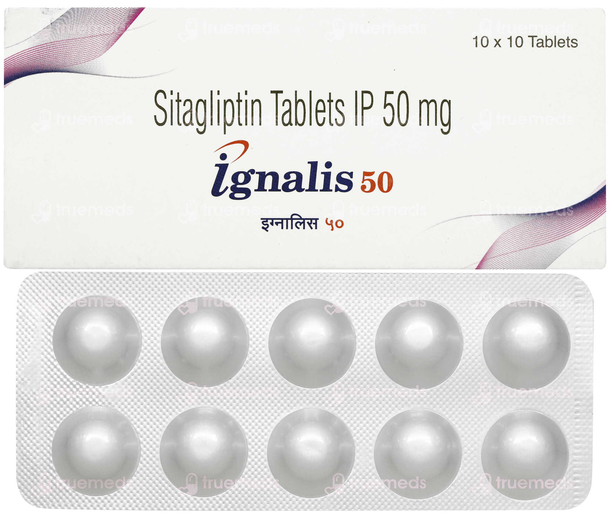 Ignalis 50 Mg Tablet 10 - Uses, Side Effects, Dosage, Price | Truemeds