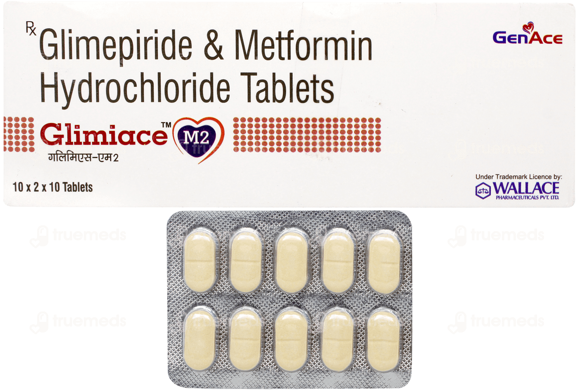 Glimiace M2 Tablet: Uses, Side Effects, Price & Substitutes