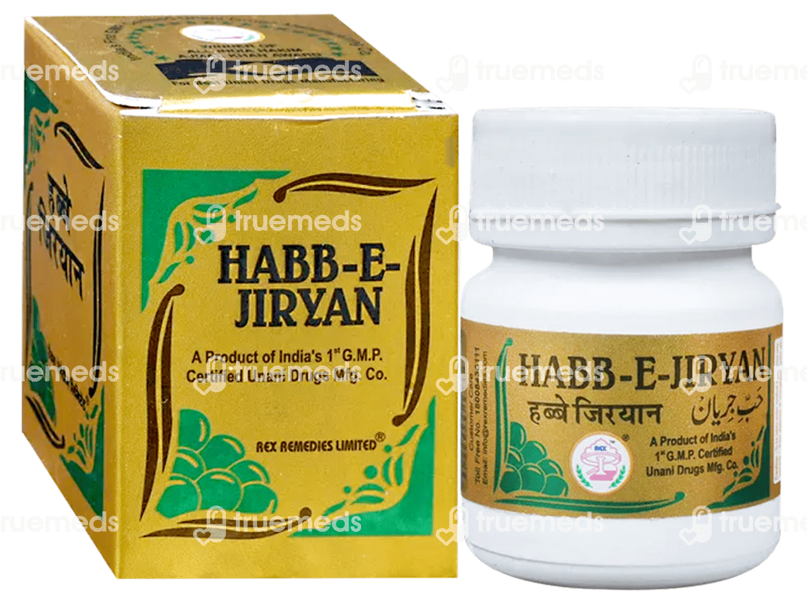 Rex Habb E Jiryan Tablet 40 - Uses, Side Effects, Dosage, Price | Truemeds