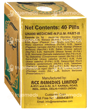 Rex Habb E Jiryan Tablet 40 - Uses, Side Effects, Dosage, Price | Truemeds
