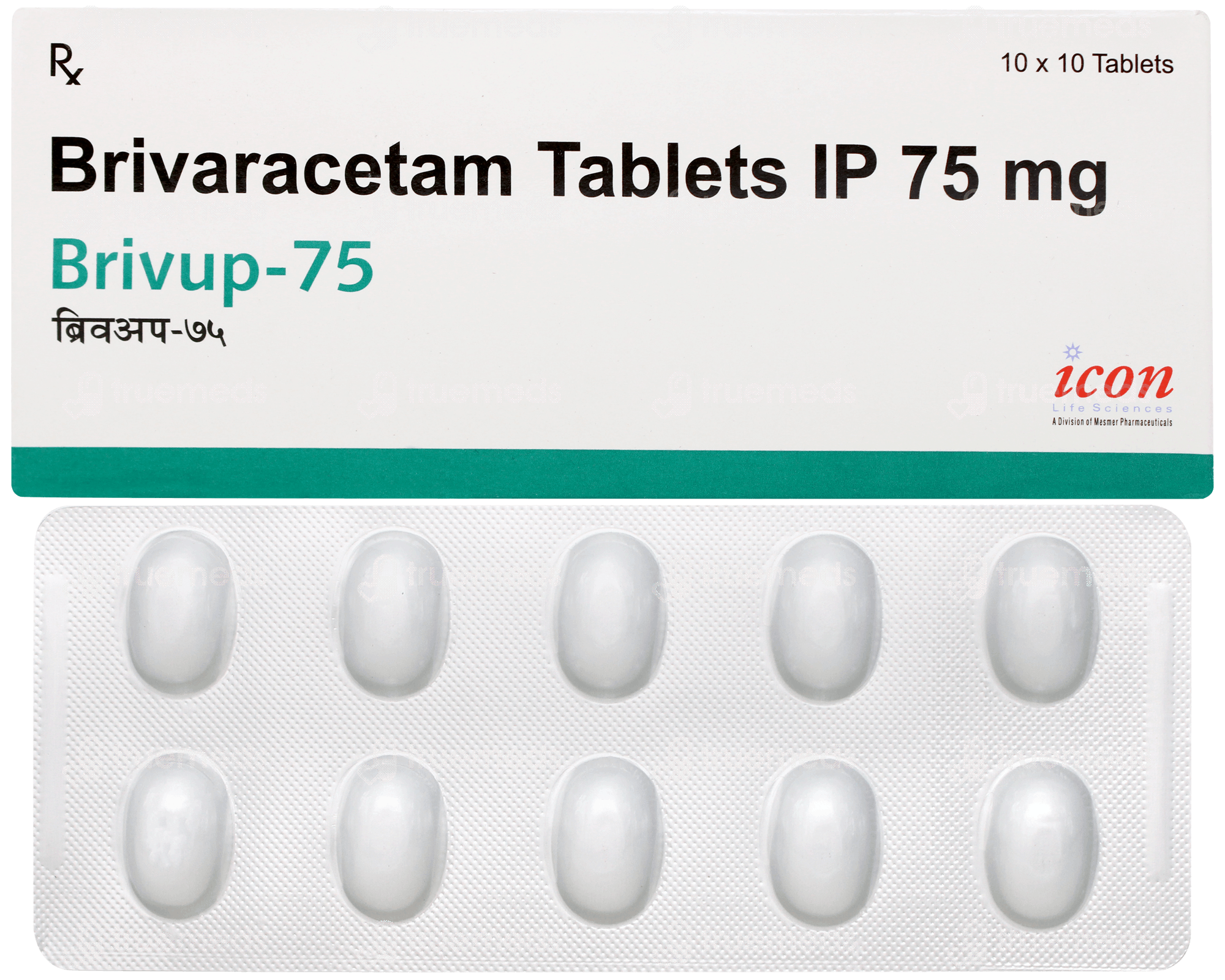 Brivup 75 Mg Tablet 10 - Uses, Side Effects, Dosage, Price | Truemeds