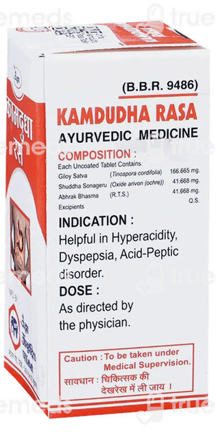 Unjha Kamdudha Rasa Tablet 40 - Uses, Side Effects, Dosage, Price ...