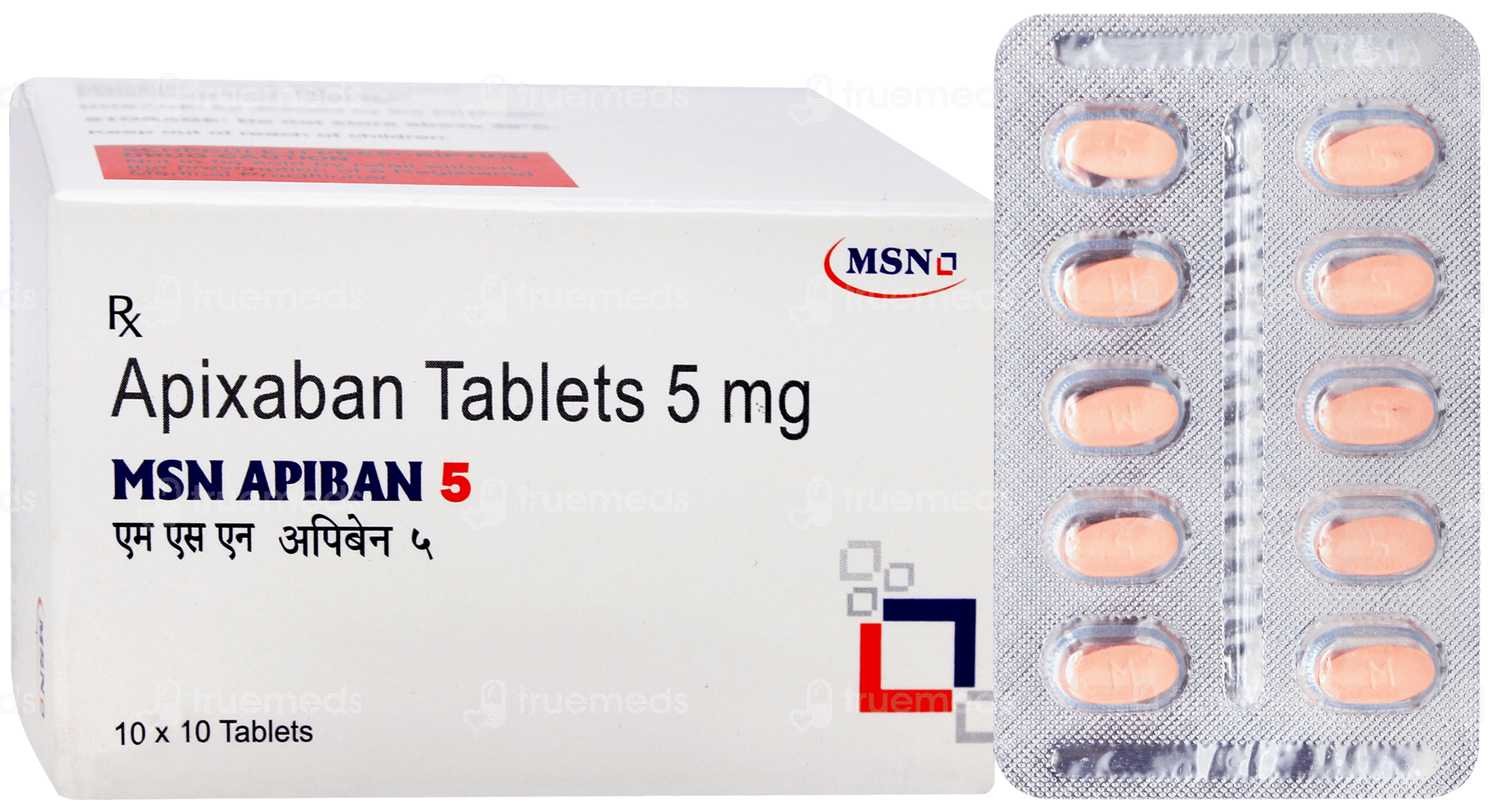 Apiban 5 Mg Tablet 10 - Uses, Side Effects, Dosage, Price | Truemeds