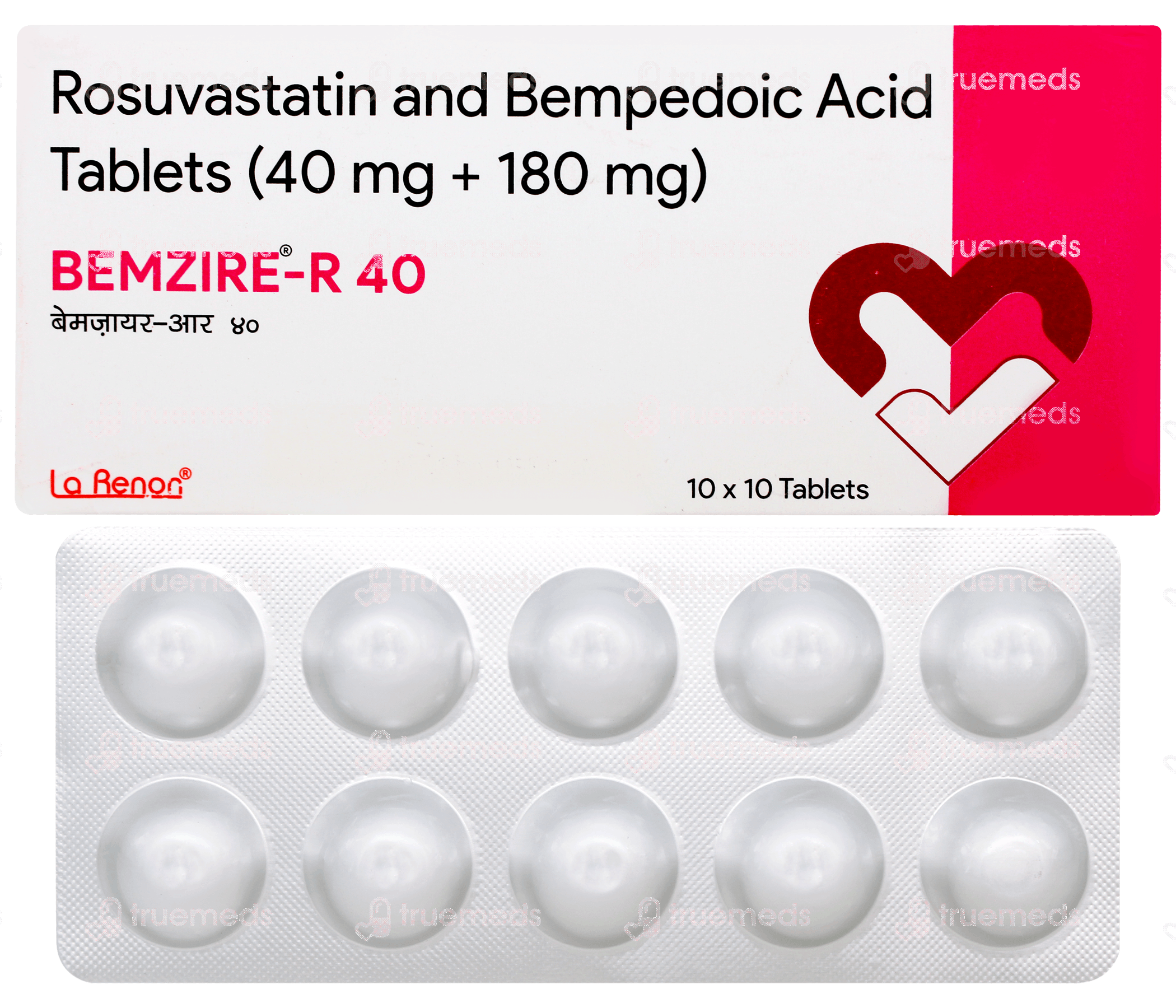 Bemzire R 40 Tablet 10 - Uses, Side Effects, Dosage, Price | Truemeds