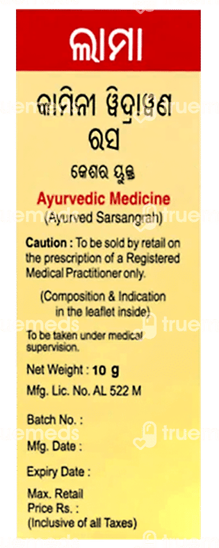 Lama Kamini Vidrawan Ras Keshar Yukta Tablet 10 Gm - Uses, Side Effects ...