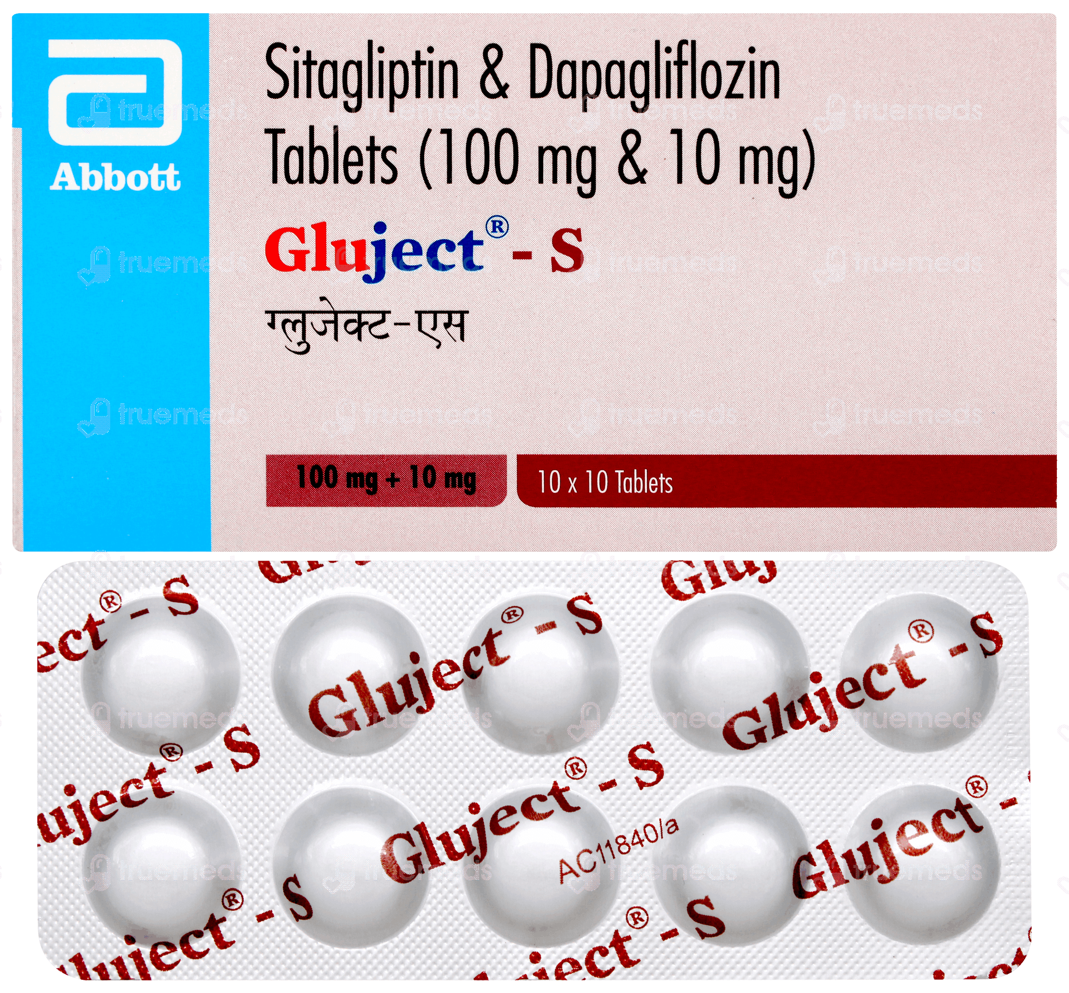 Gluject S Tablet 10 - Uses, Side Effects, Dosage, Price | Truemeds