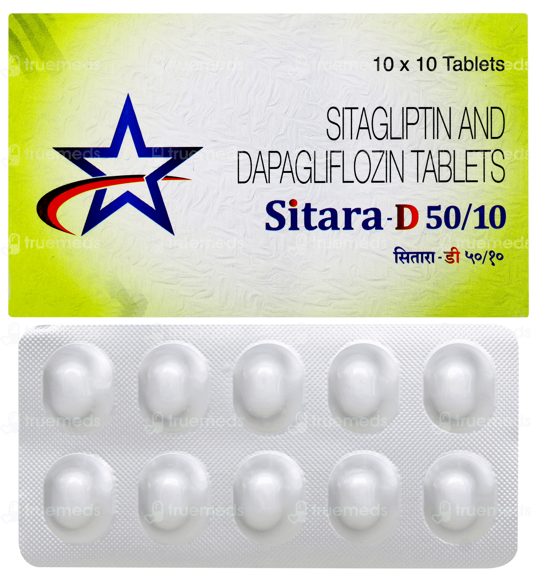 Sitara D 1050 Mg Tablet 10 - Uses, Side Effects, Dosage, Price | Truemeds