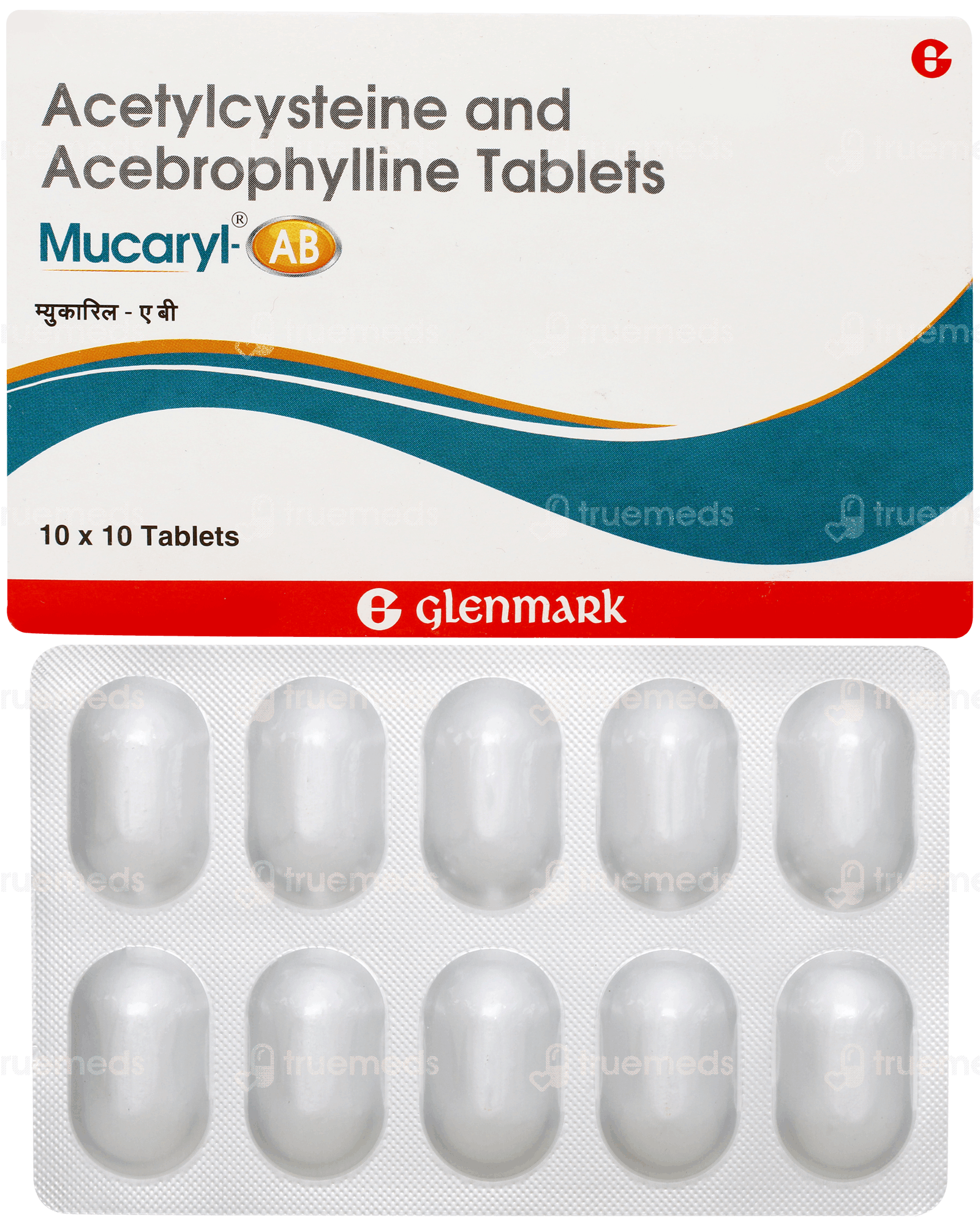 Mucaryl Ab Tablet: Uses, Side Effects, Price & Substitutes
