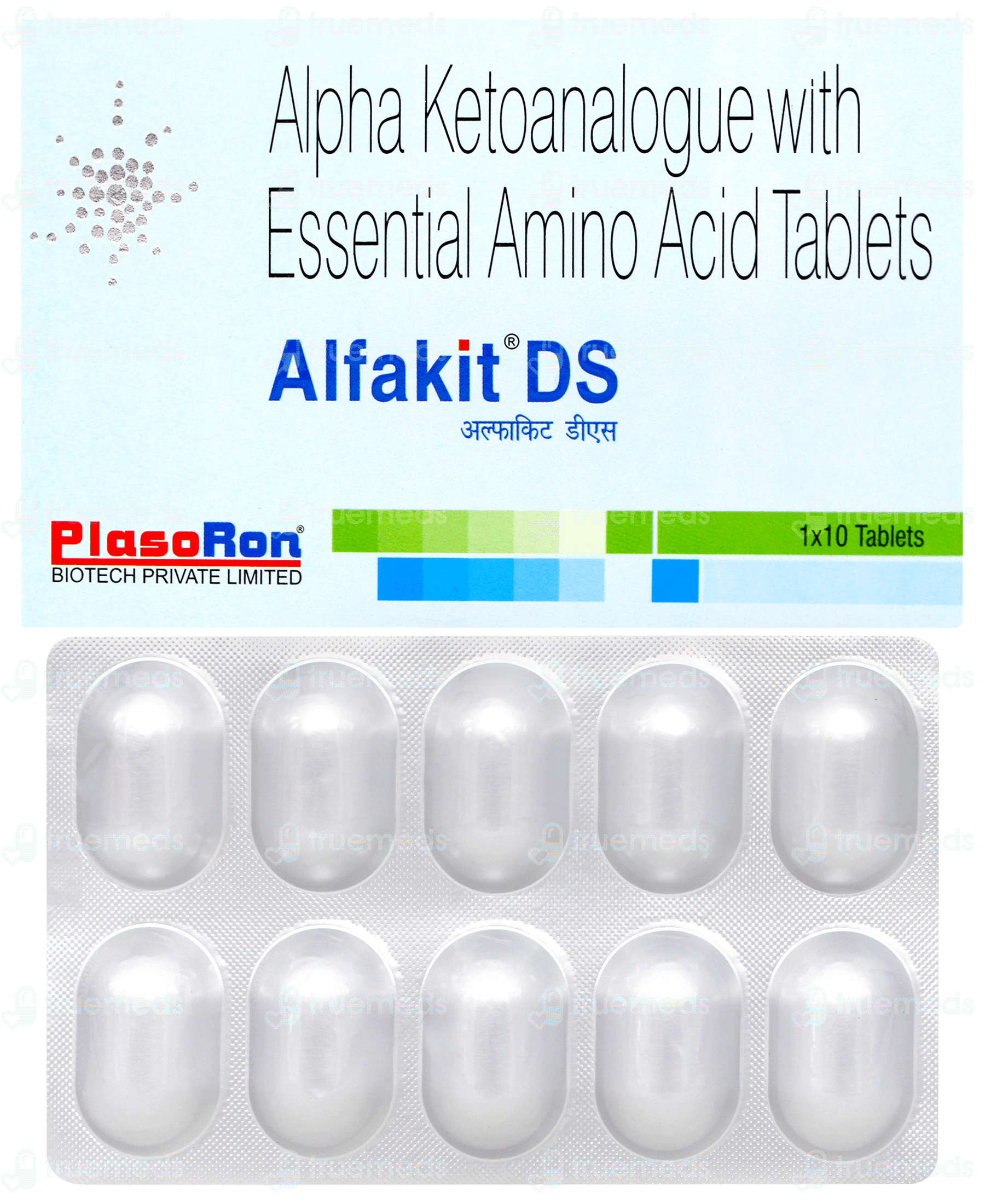 Alfakit Ds Tablet 10 - Uses, Side Effects, Dosage, Price | Truemeds