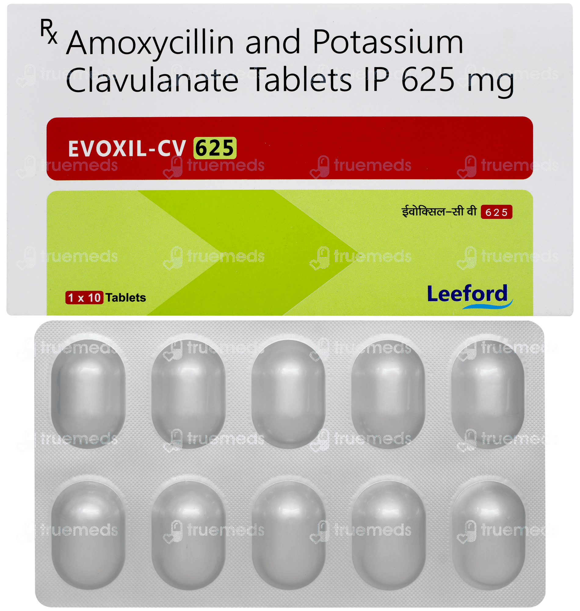 Evoxil Cv 625 Tablet 10: Uses, Side Effects, Price & Substitutes