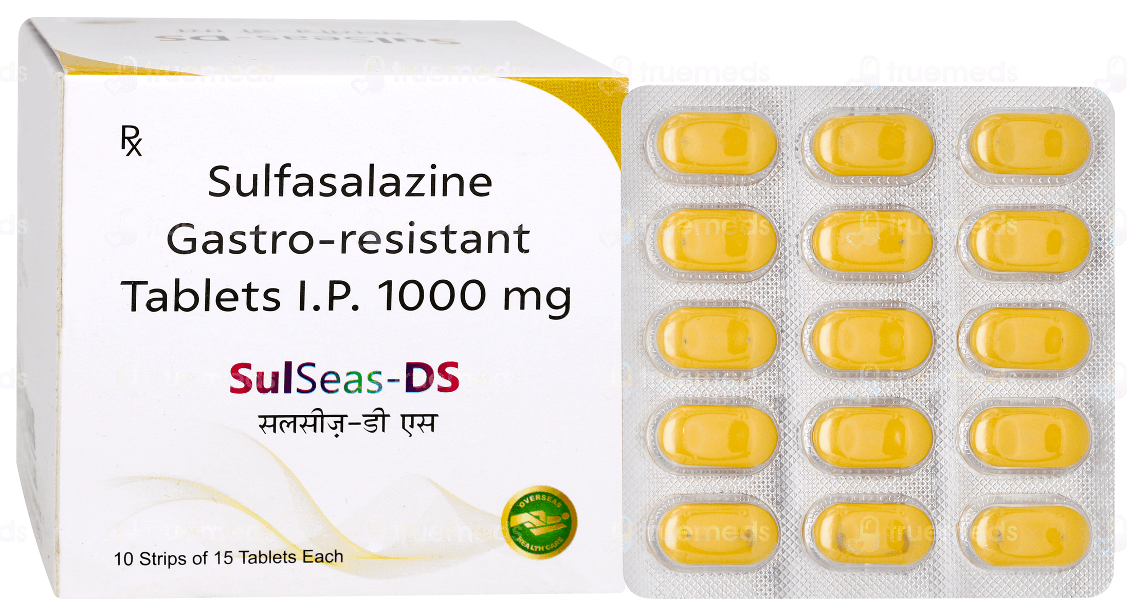 Sulseas Ds 1000 Mg Tablet 15 - Uses, Side Effects, Dosage, Price | Truemeds