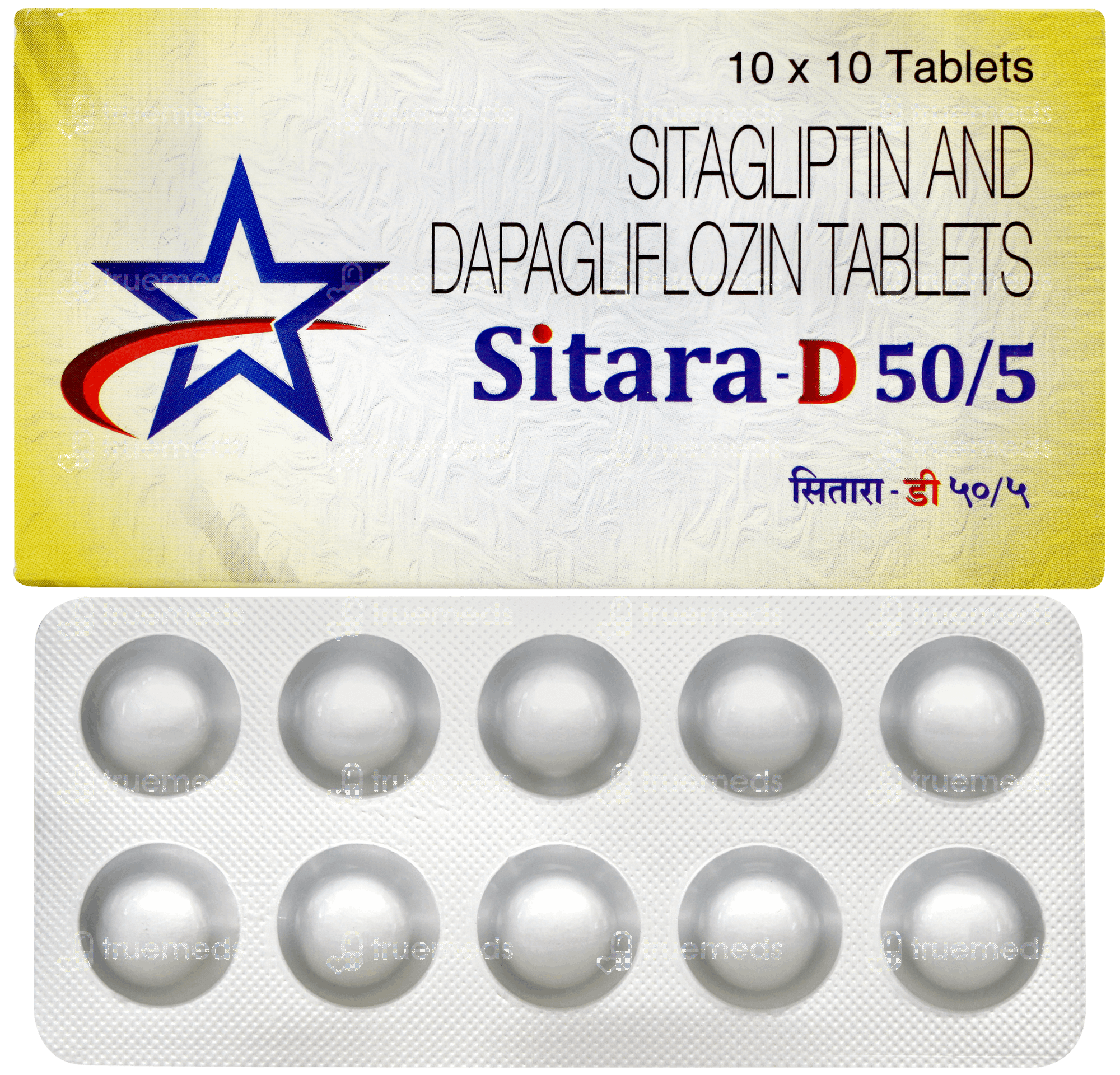 Sitara D 505 Mg Tablet 10 - Uses, Side Effects, Dosage, Price | Truemeds