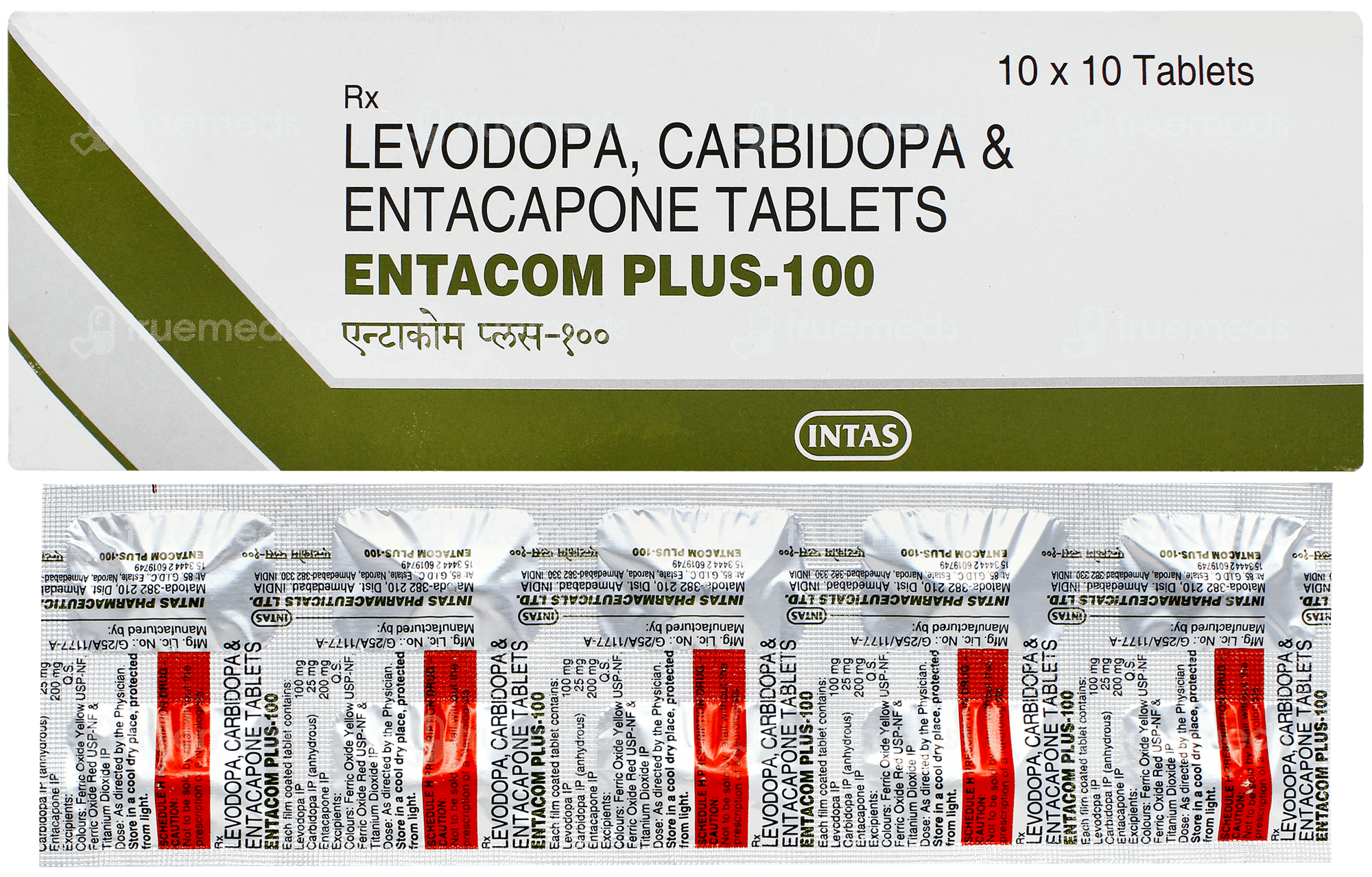 Entacom Plus 100 Mg Tablet 10 - Uses, Side Effects, Dosage, Price ...