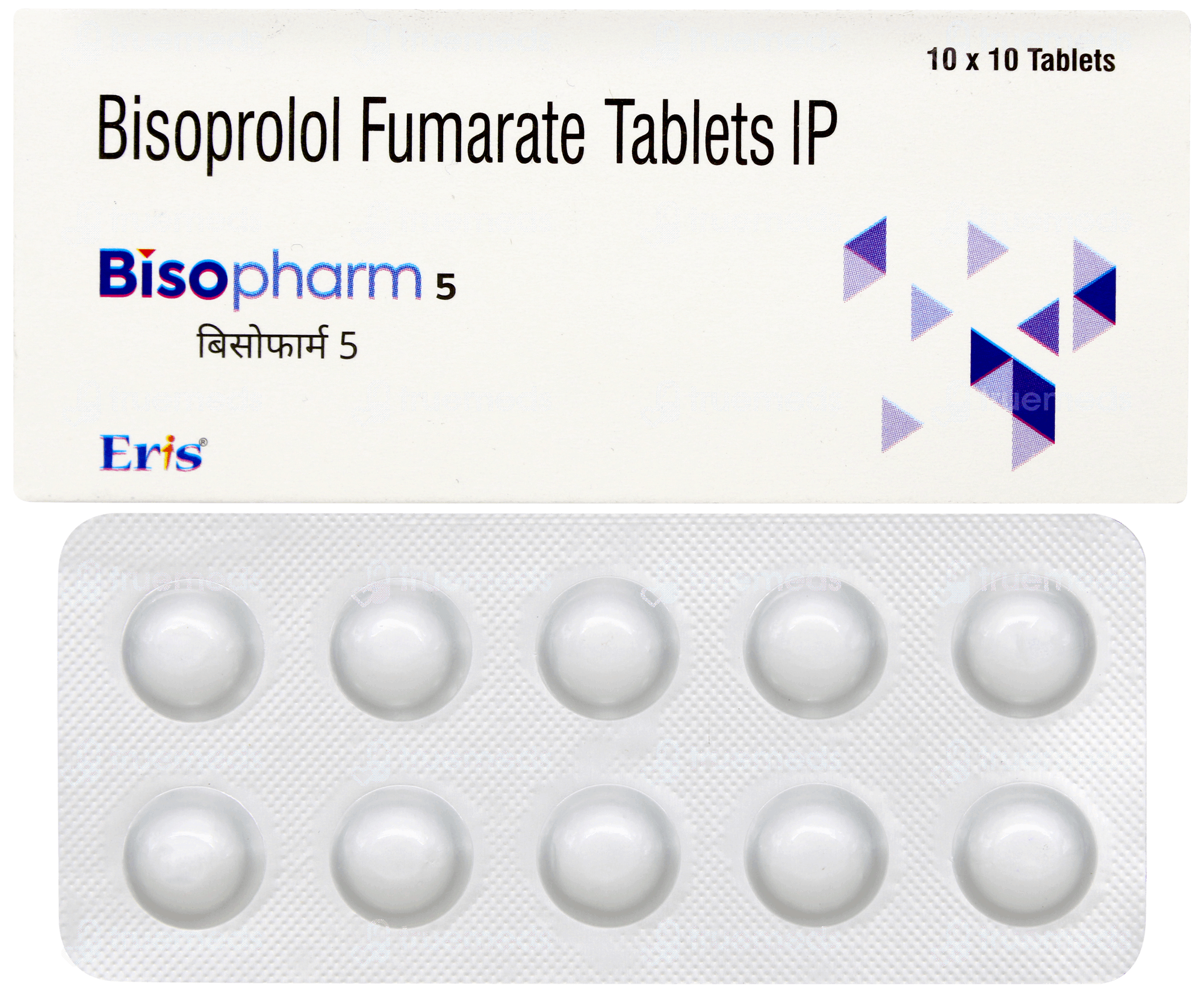 Bisopharm 5 Mg Tablet 10 - Uses, Side Effects, Dosage, Price | Truemeds