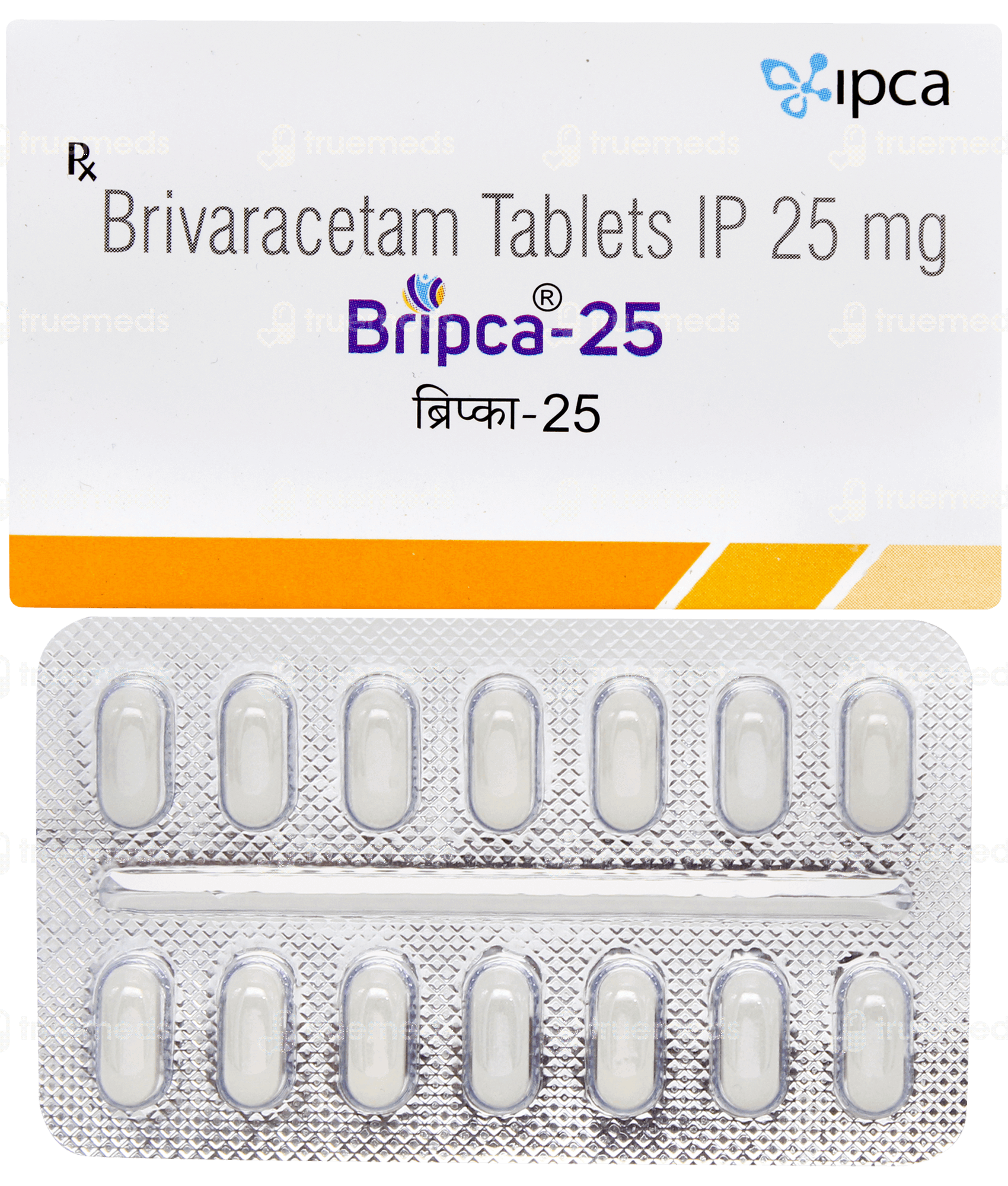 Bripca 25 Mg Tablet 14 - Uses, Side Effects, Dosage, Price | Truemeds