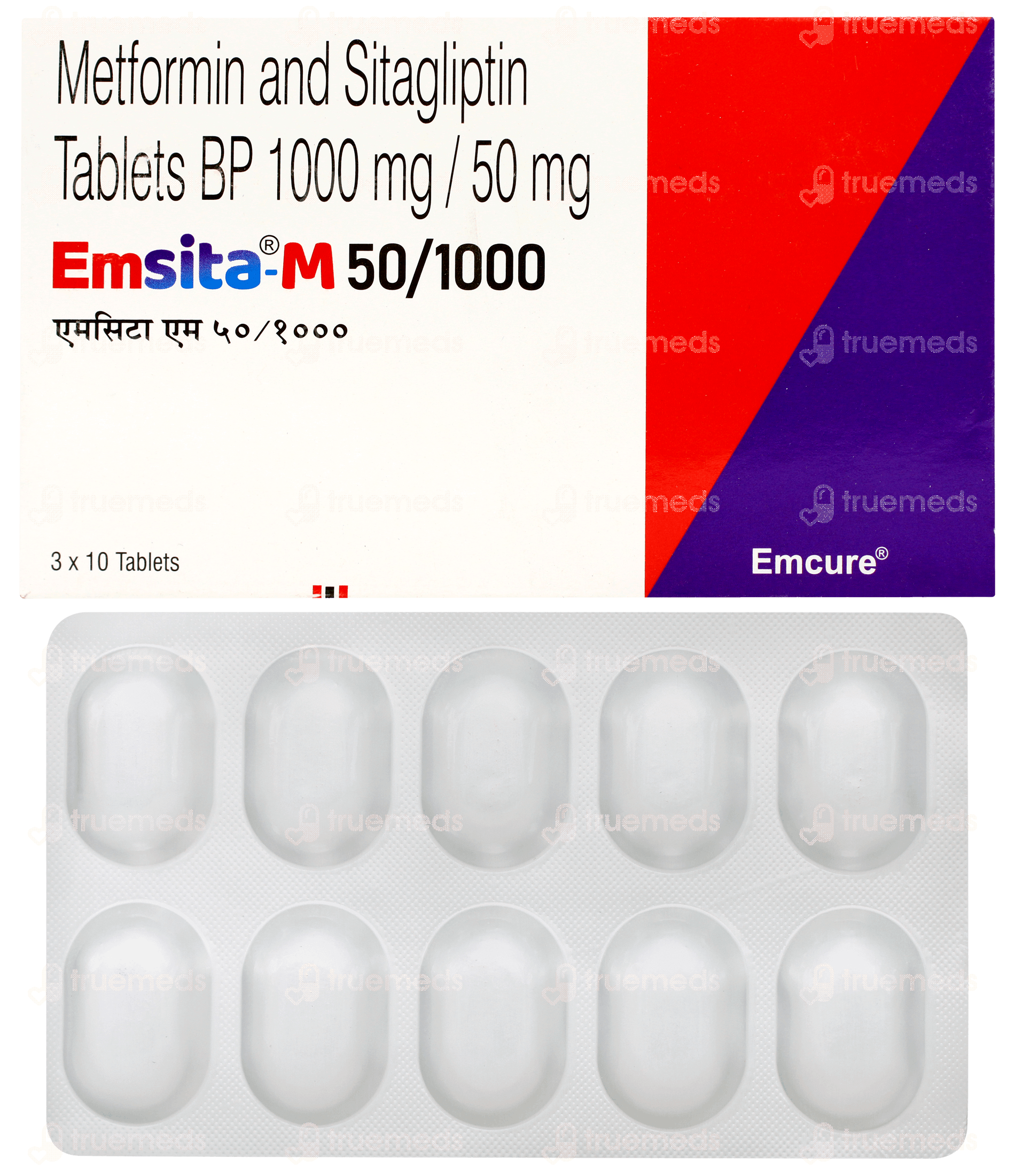 Emsita M 50/1000 Tablet: Uses, Side Effects, Price & Substitutes