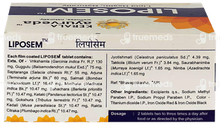 Kerala Ayurveda Liposem Tablet 100 - Uses, Side Effects, Dosage, Price ...