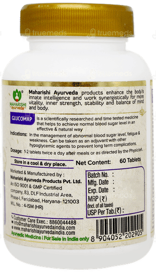 Maharishi Ayurveda Glucomap Tablet 60 - Uses, Side Effects, Dosage ...