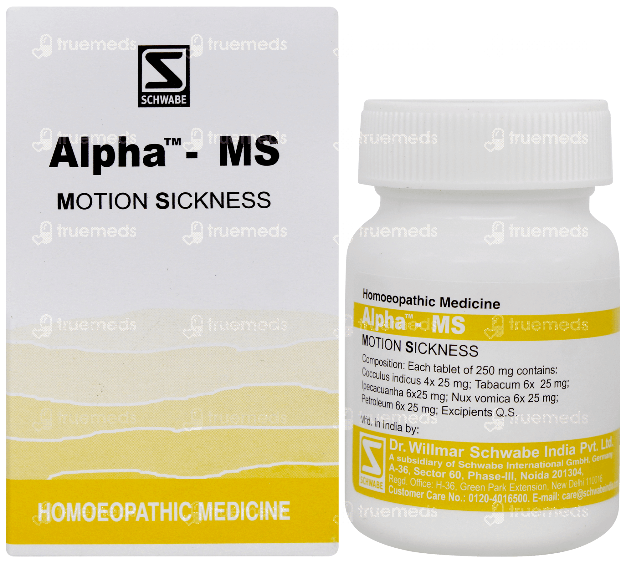Dr Willmar Schwabe India Alpha Ms Tablet 20 Gm - Uses, Side Effects ...
