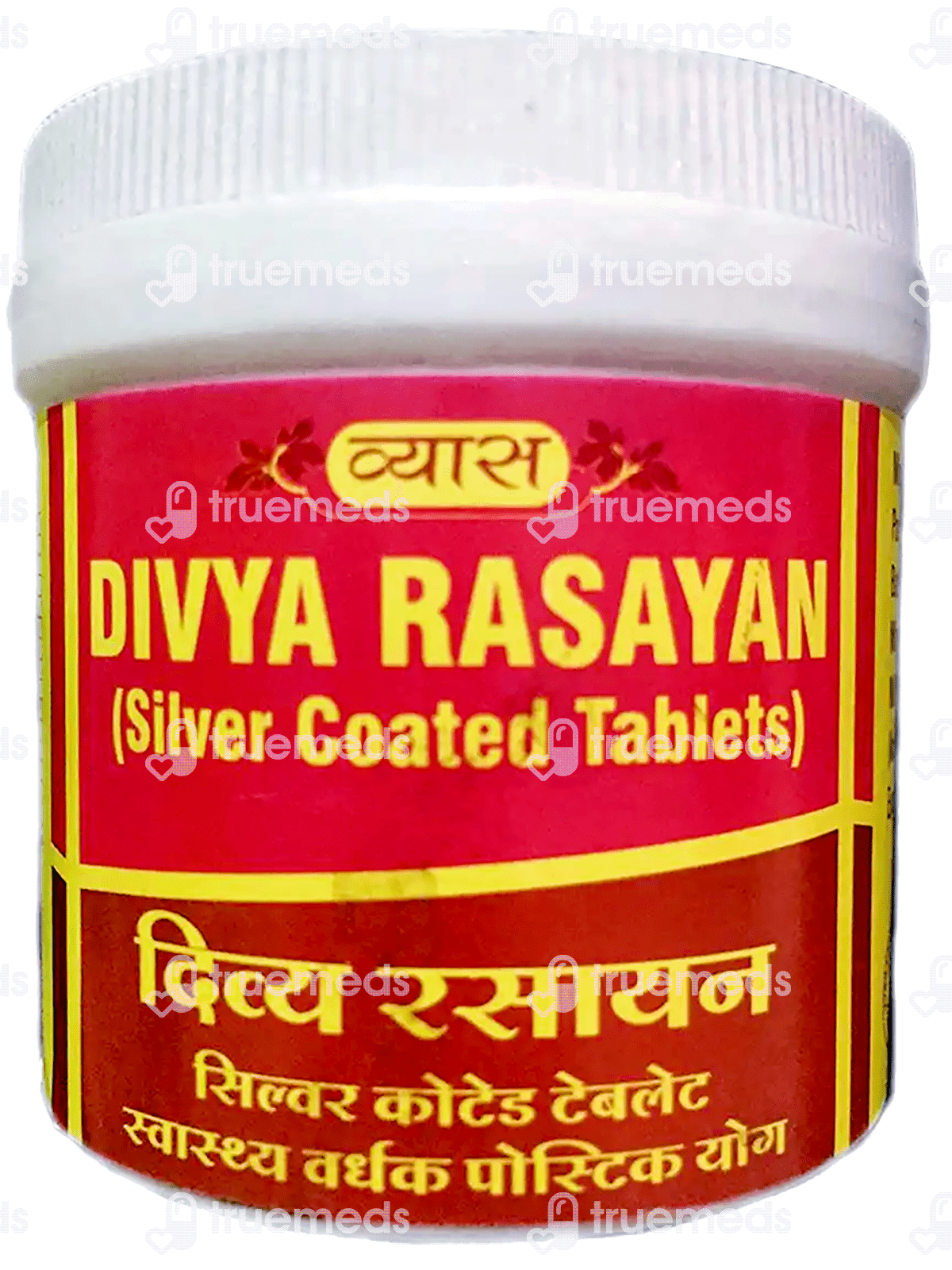 Vyas Divya Rasayan Tablet 50 - Uses, Side Effects, Dosage, Price | Truemeds