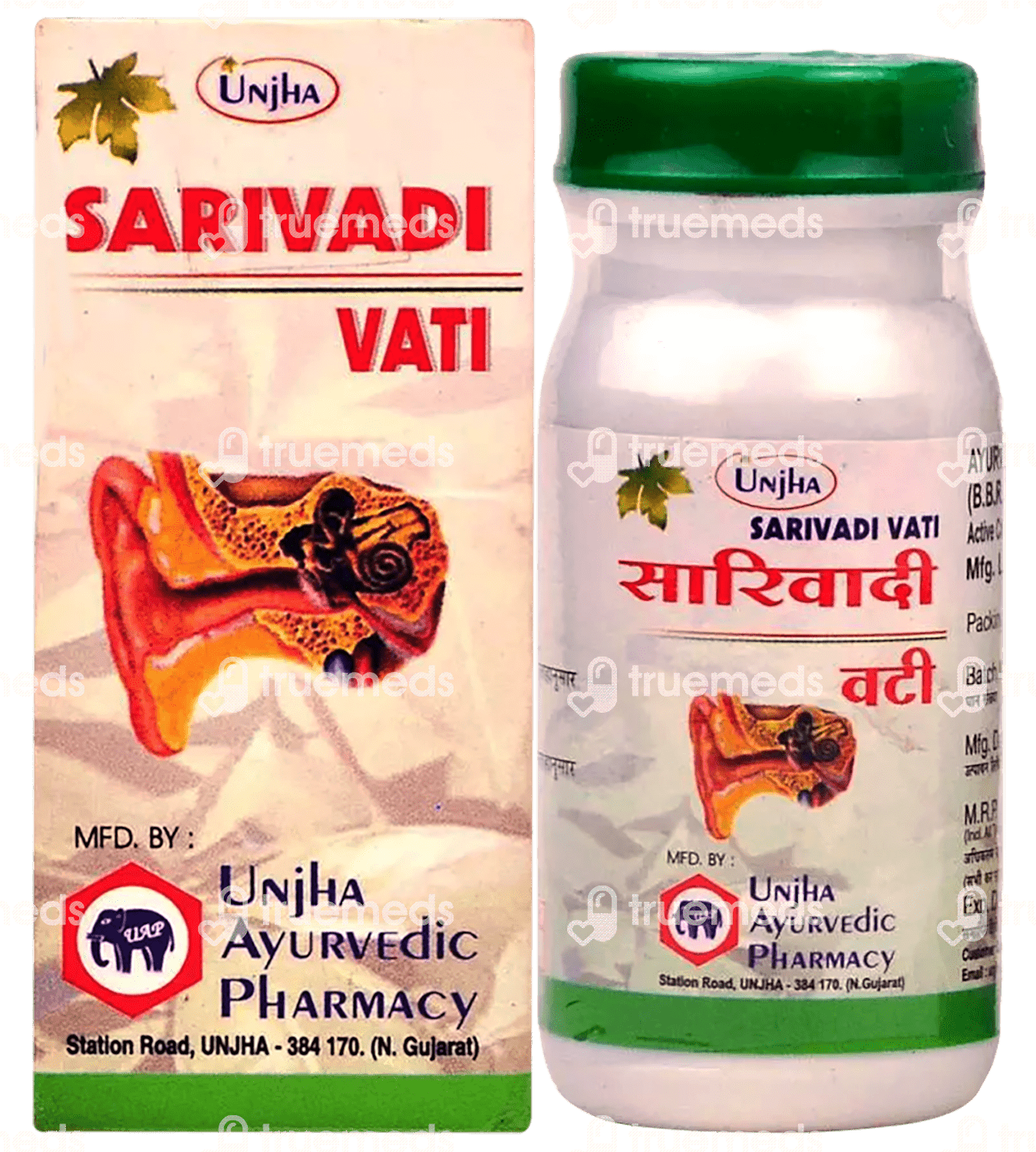 Unjha Sarivadi Vati Tablet 40 - Uses, Side Effects, Dosage, Price ...