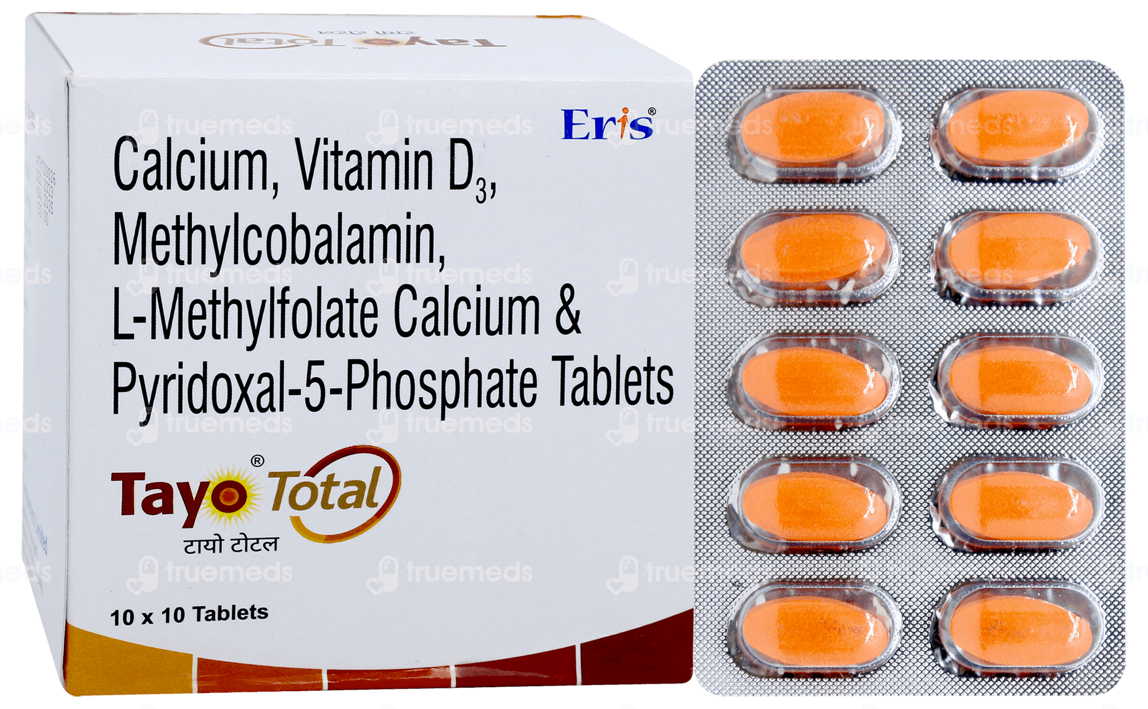 Tayo Total Tablet 10 - Uses, Side Effects, Dosage, Price | Truemeds