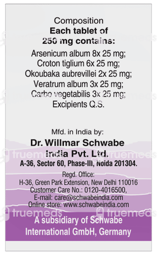 Dr Willmar Alpha Dp Tablet 20 Gm - Uses, Side Effects, Dosage, Price ...