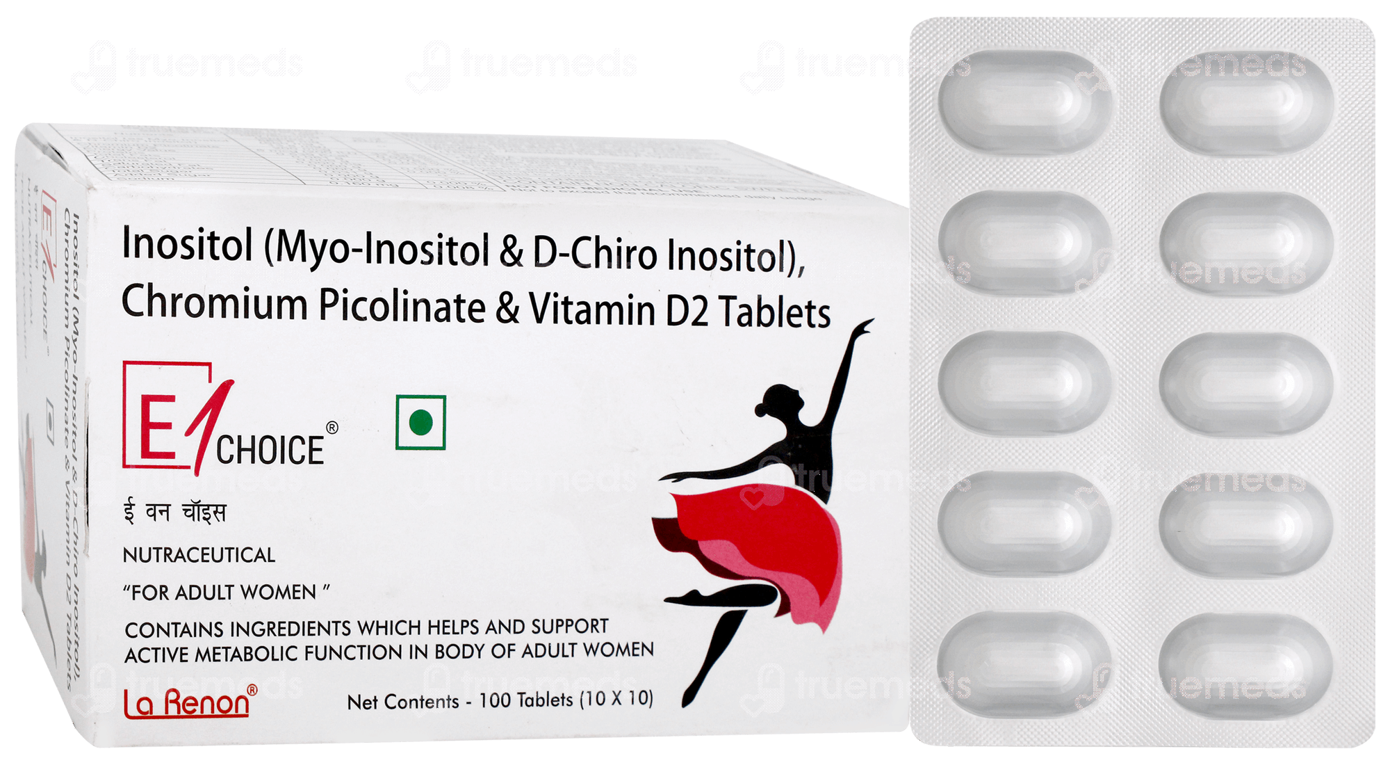 E1 Choice Tablet 10 - Uses, Side Effects, Dosage, Price | Truemeds