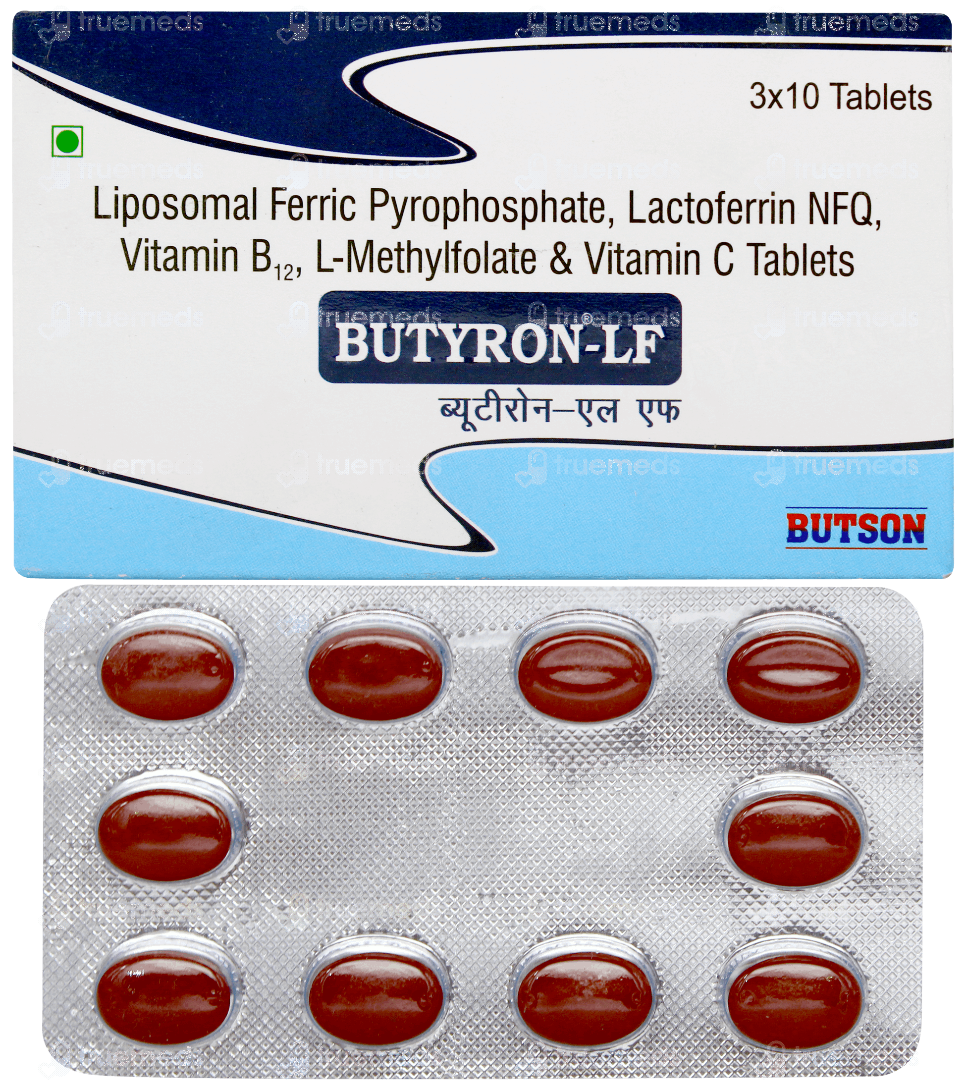 Butyron Lf Tablet 10 - Uses, Side Effects, Dosage, Price | Truemeds