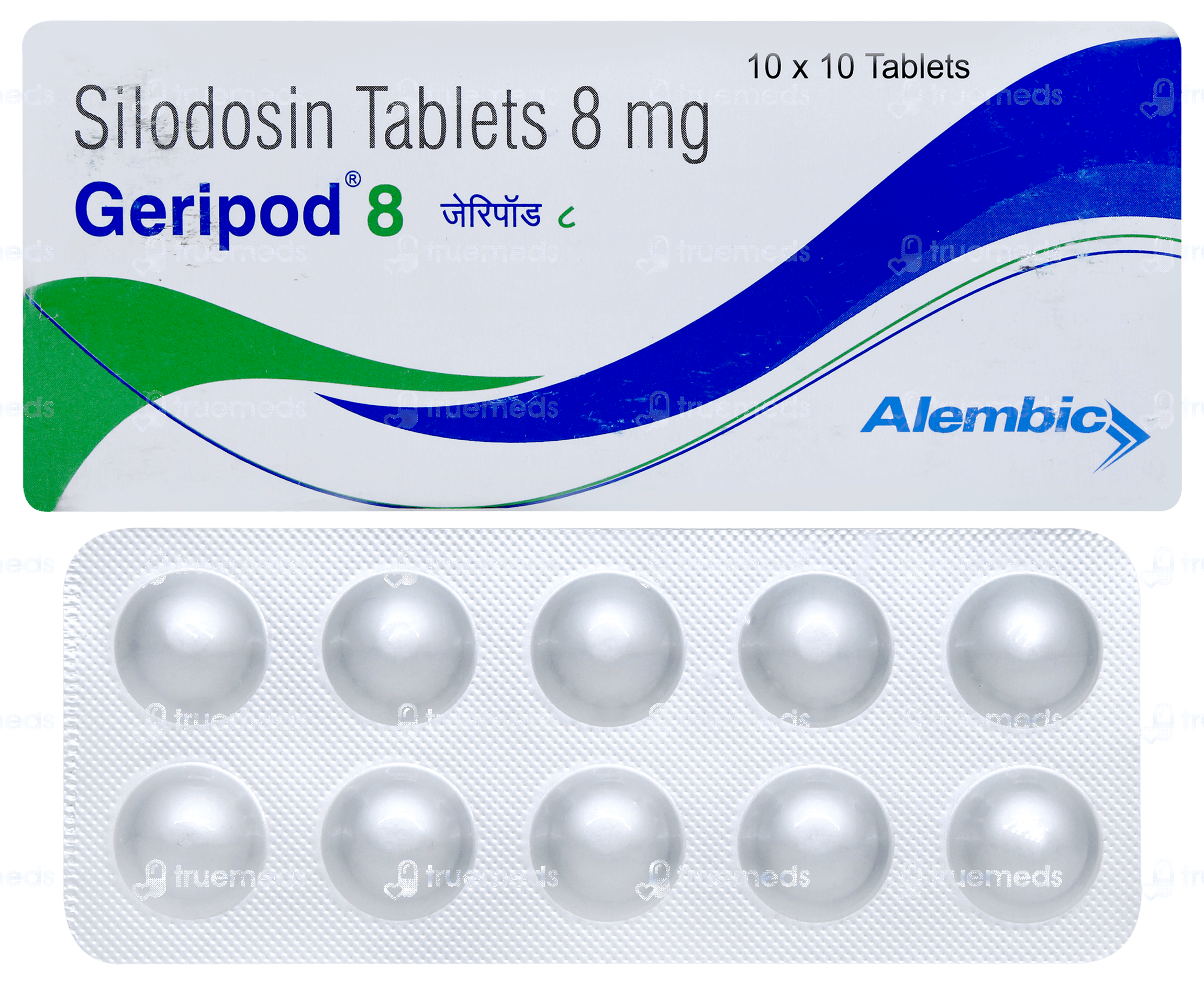 Geripod 8 Mg Tablet 10 - Uses, Side Effects, Dosage, Price | Truemeds