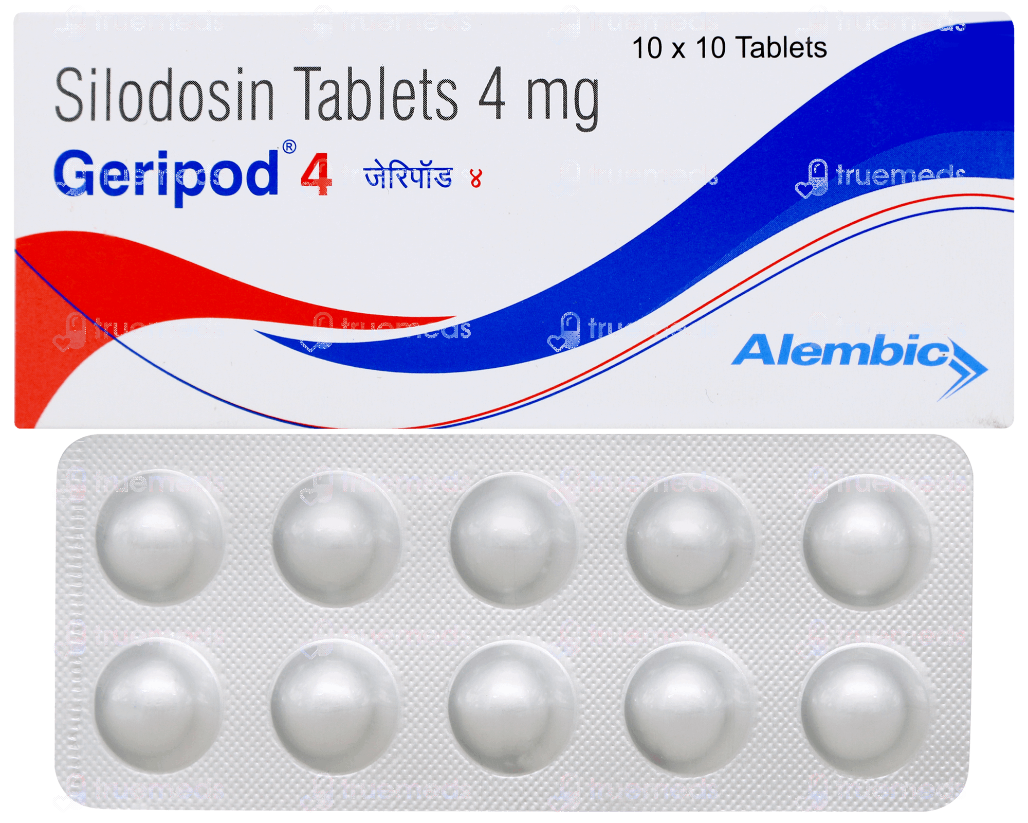 Geripod 4 Mg Tablet 10 - Uses, Side Effects, Dosage, Price | Truemeds