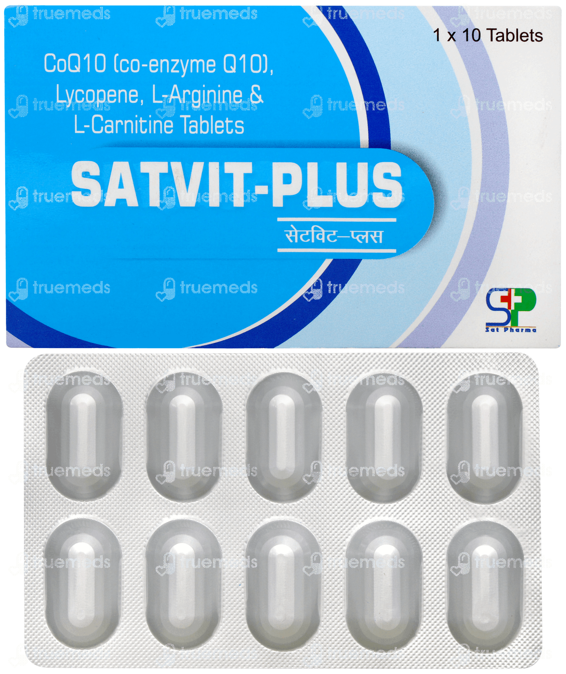 Satvit Plus Tablet 10 - Uses, Side Effects, Dosage, Price | Truemeds