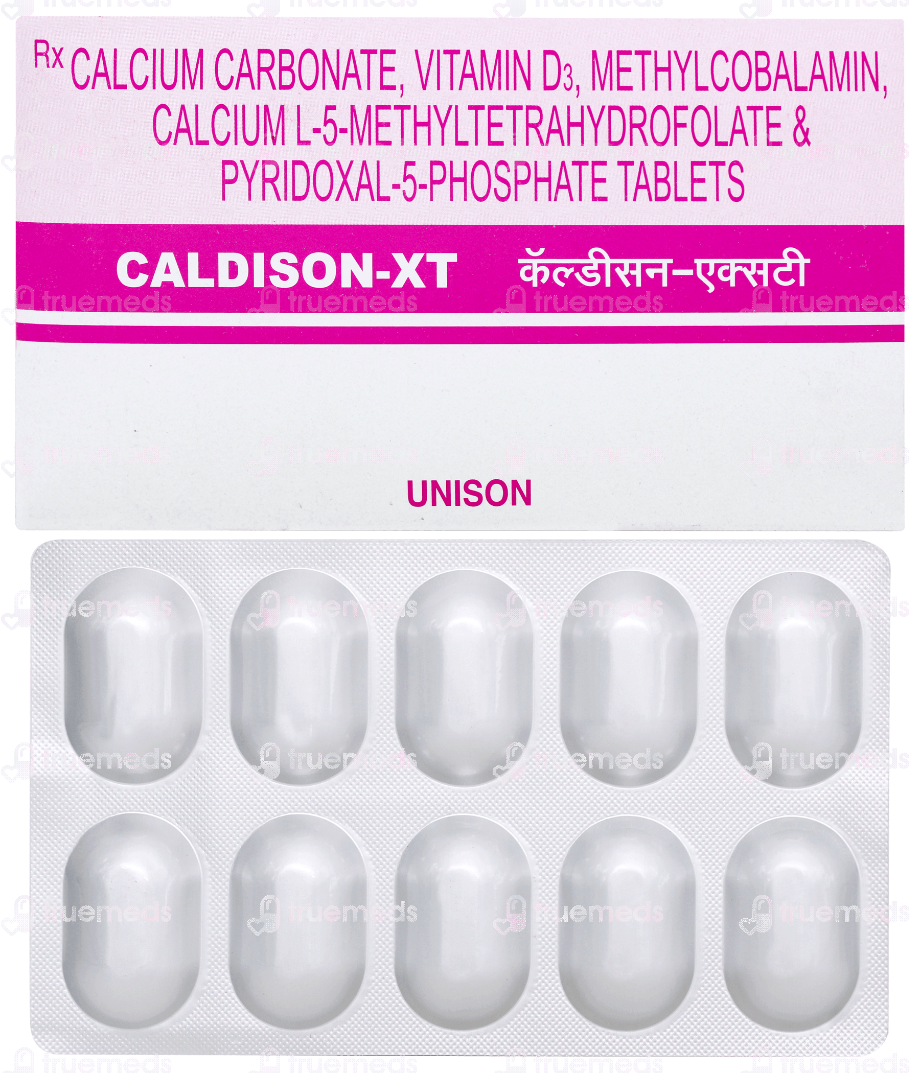 Caldison Xt Tablet 10 - Uses, Side Effects, Dosage, Price | Truemeds