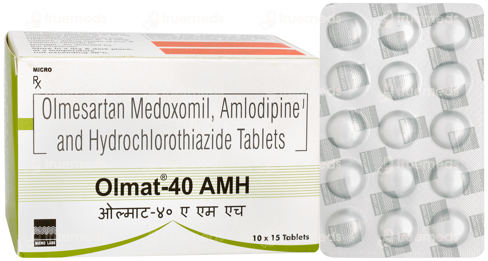 Olmat 40 Amh Tablet 15 - Uses, Side Effects, Dosage, Price | Truemeds