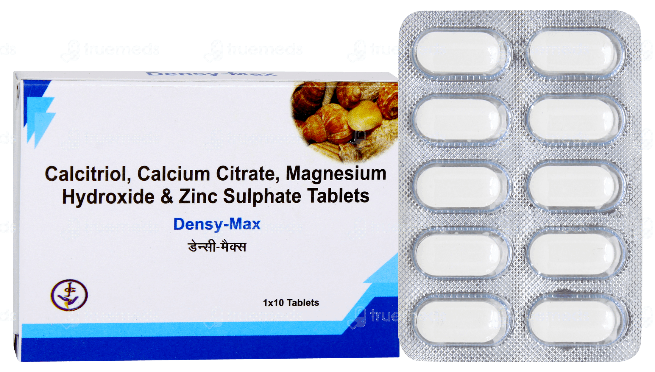 Densy Max Tablet 10 - Uses, Side Effects, Dosage, Price | Truemeds