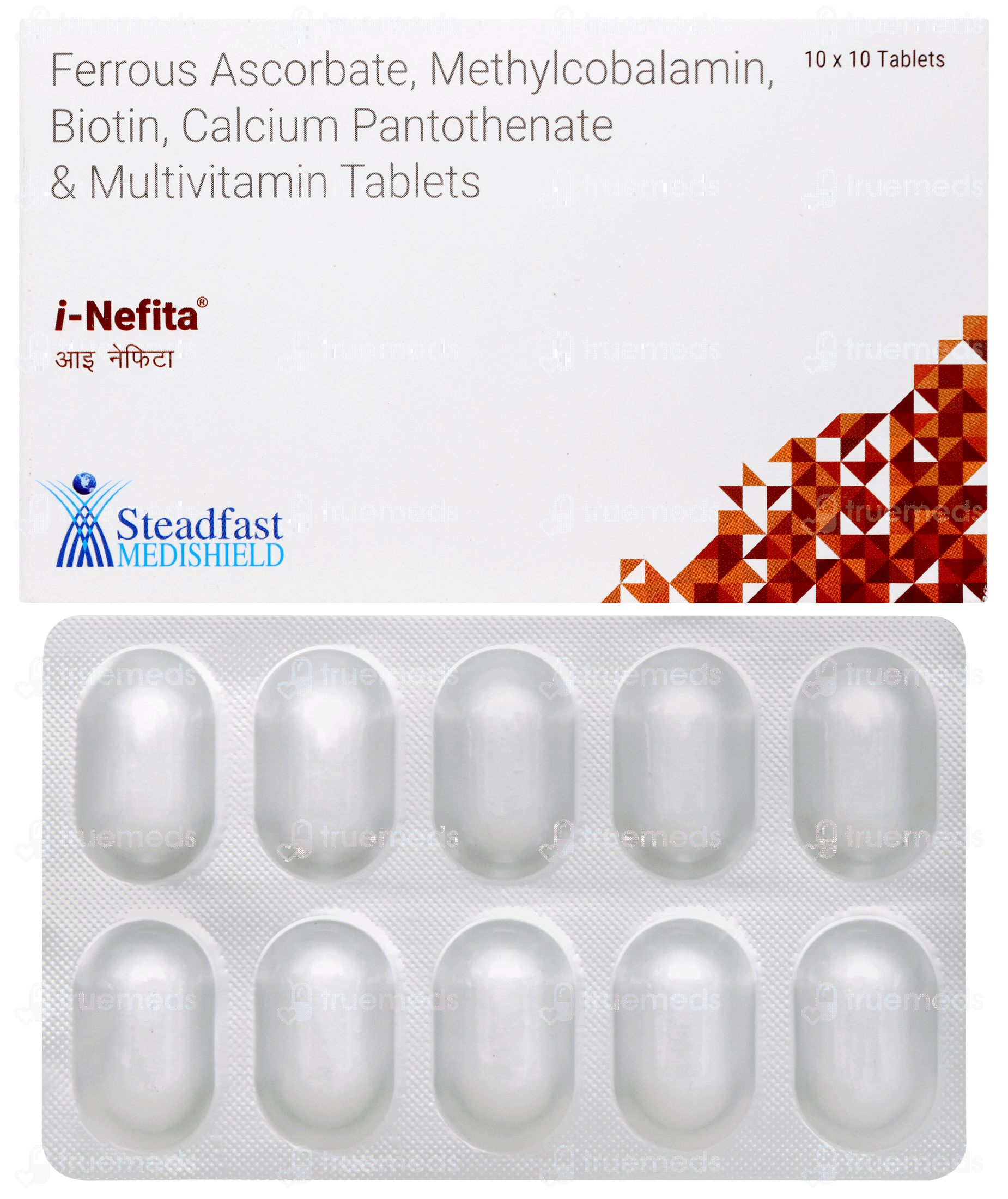 I Nefita Tablet 10 - Uses, Side Effects, Dosage, Price | Truemeds