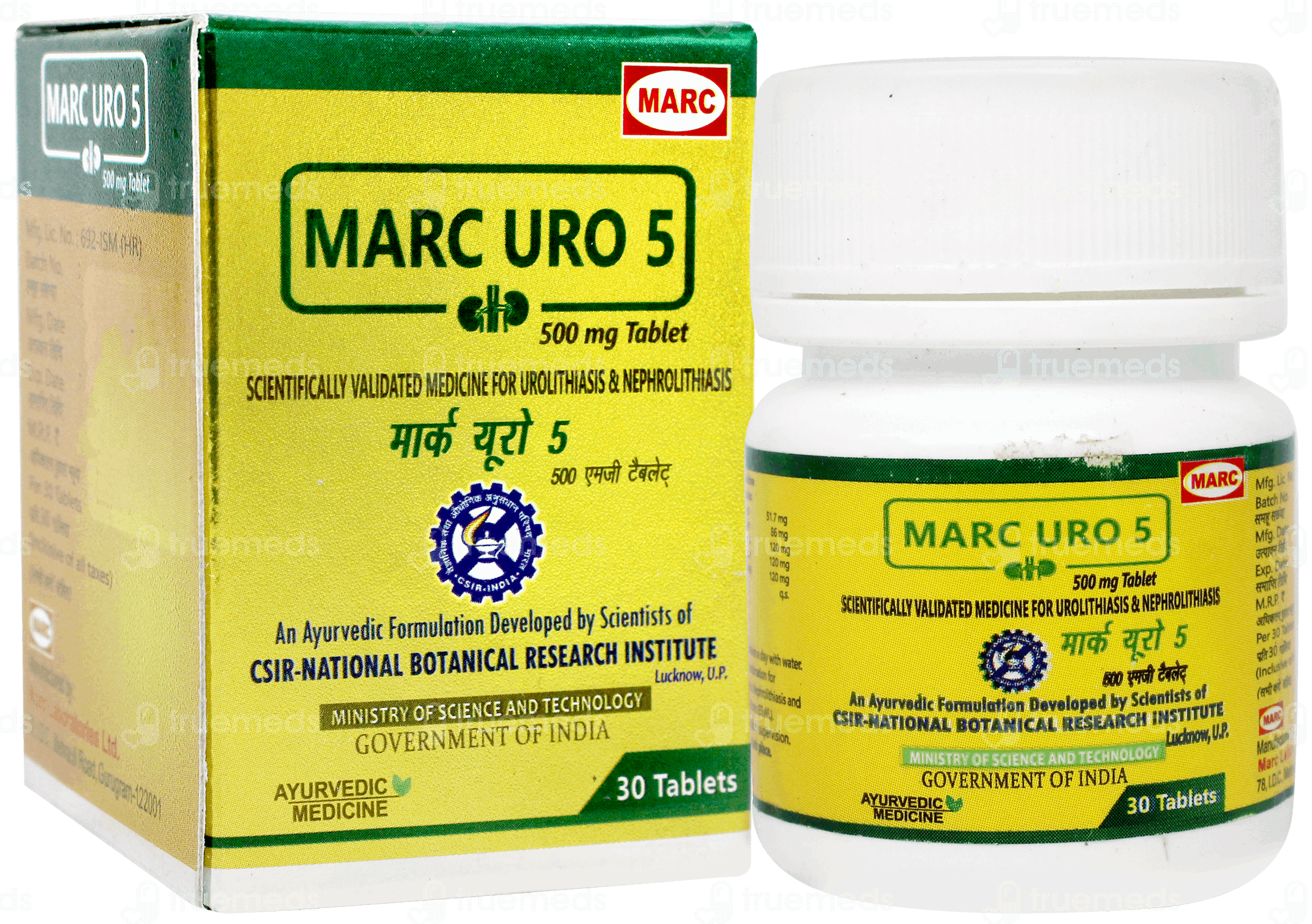 Marc Uro 5 Tablet 30 - Uses, Side Effects, Dosage, Price | Truemeds