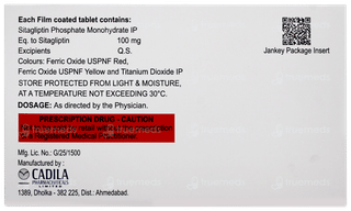 Jankey 100 Mg Tablet 15 - Uses, Side Effects, Dosage, Price | Truemeds