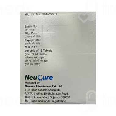 Sitaneu M Forte Tablet 15: Uses, Side Effects, Price & Substitutes