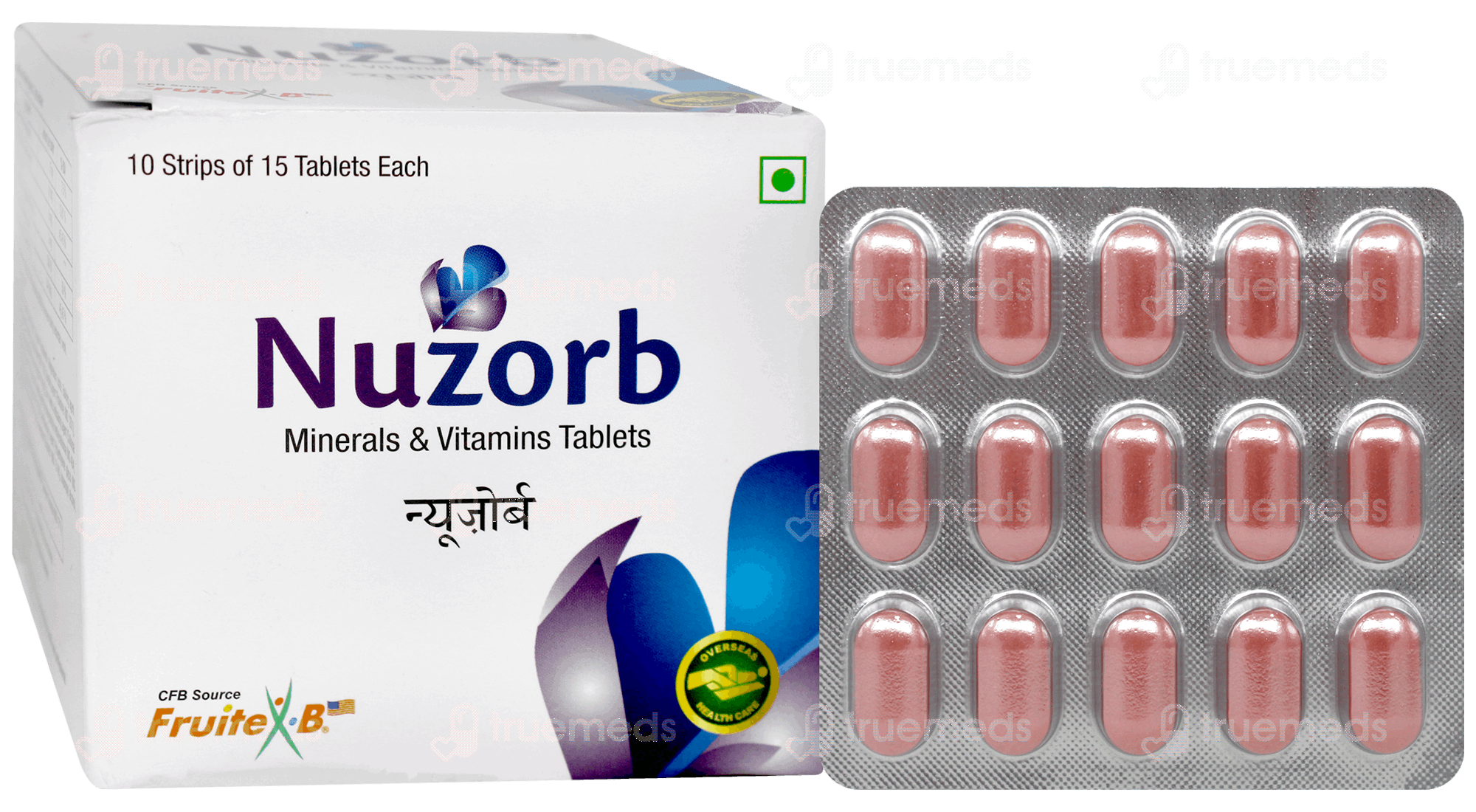 Med Lc Tablet 10 - Uses, Side Effects, Dosage, Price | Truemeds