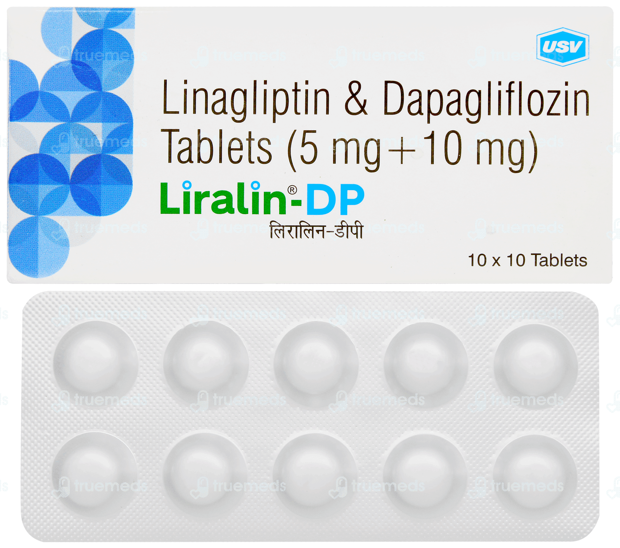 Liralin Dp Tablet 10 - Uses, Side Effects, Dosage, Price | Truemeds