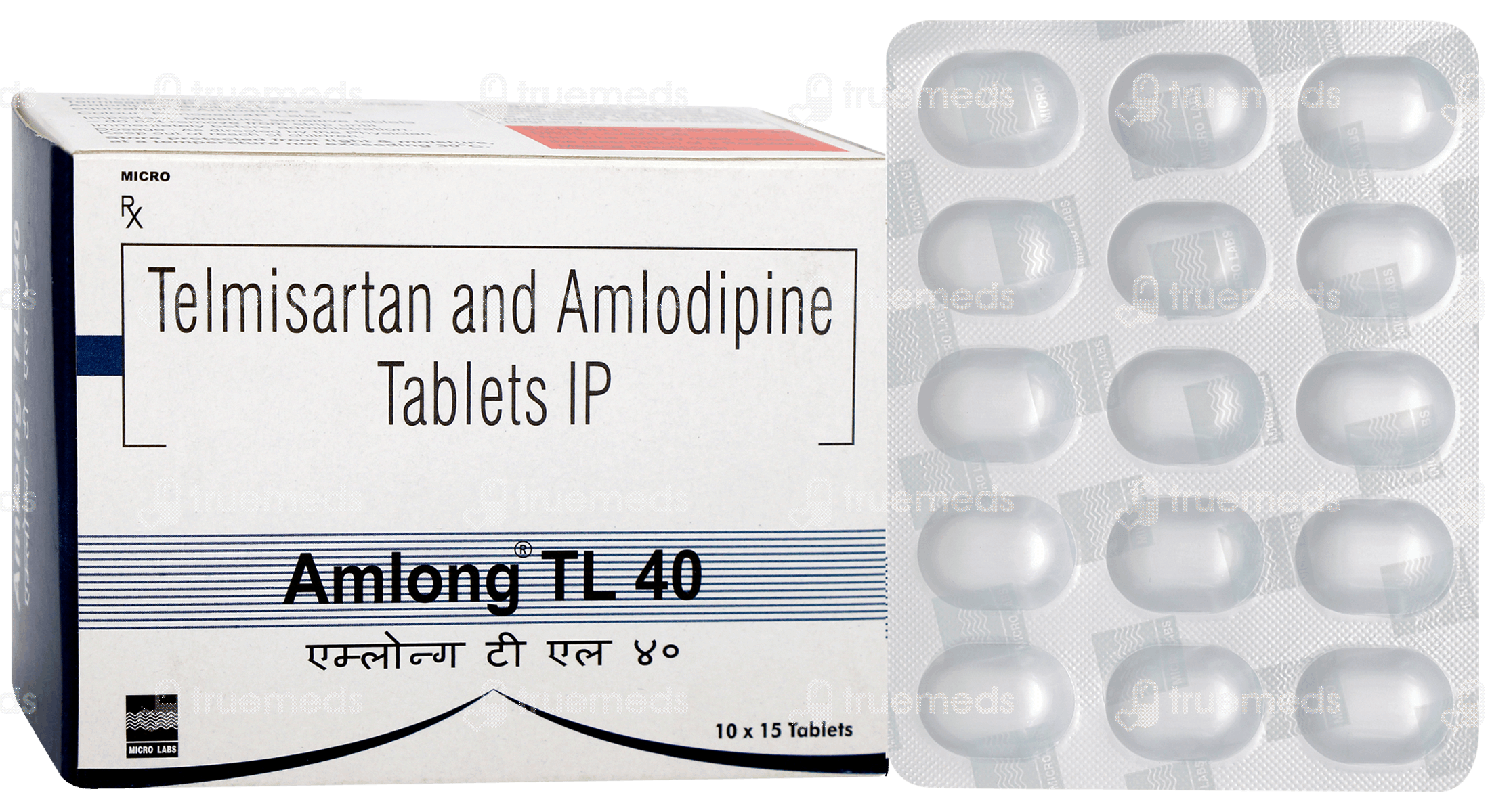 Amlong Tl 40 Tablet 15: Uses, Side Effects, Price & Substitutes