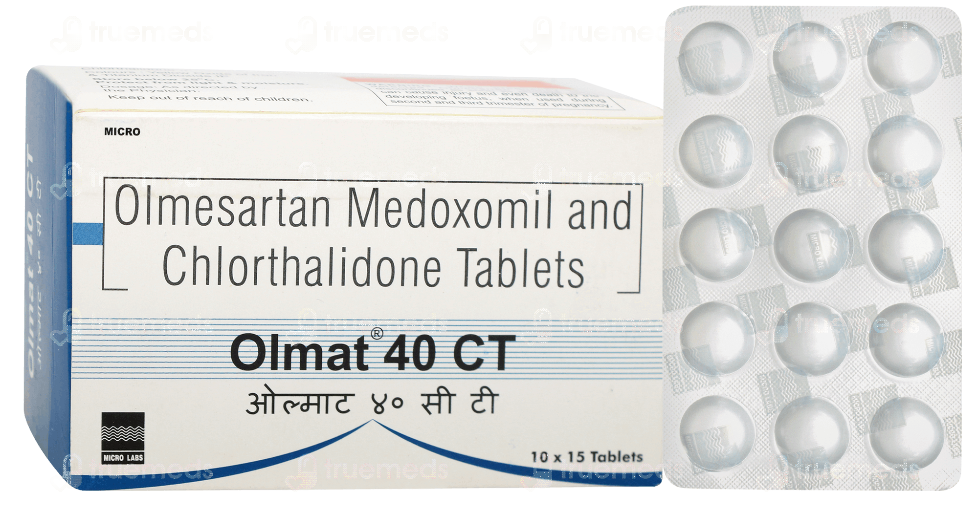 Olmat 40 Ct Tablet 15: Uses, Side Effects, Price & Substitutes