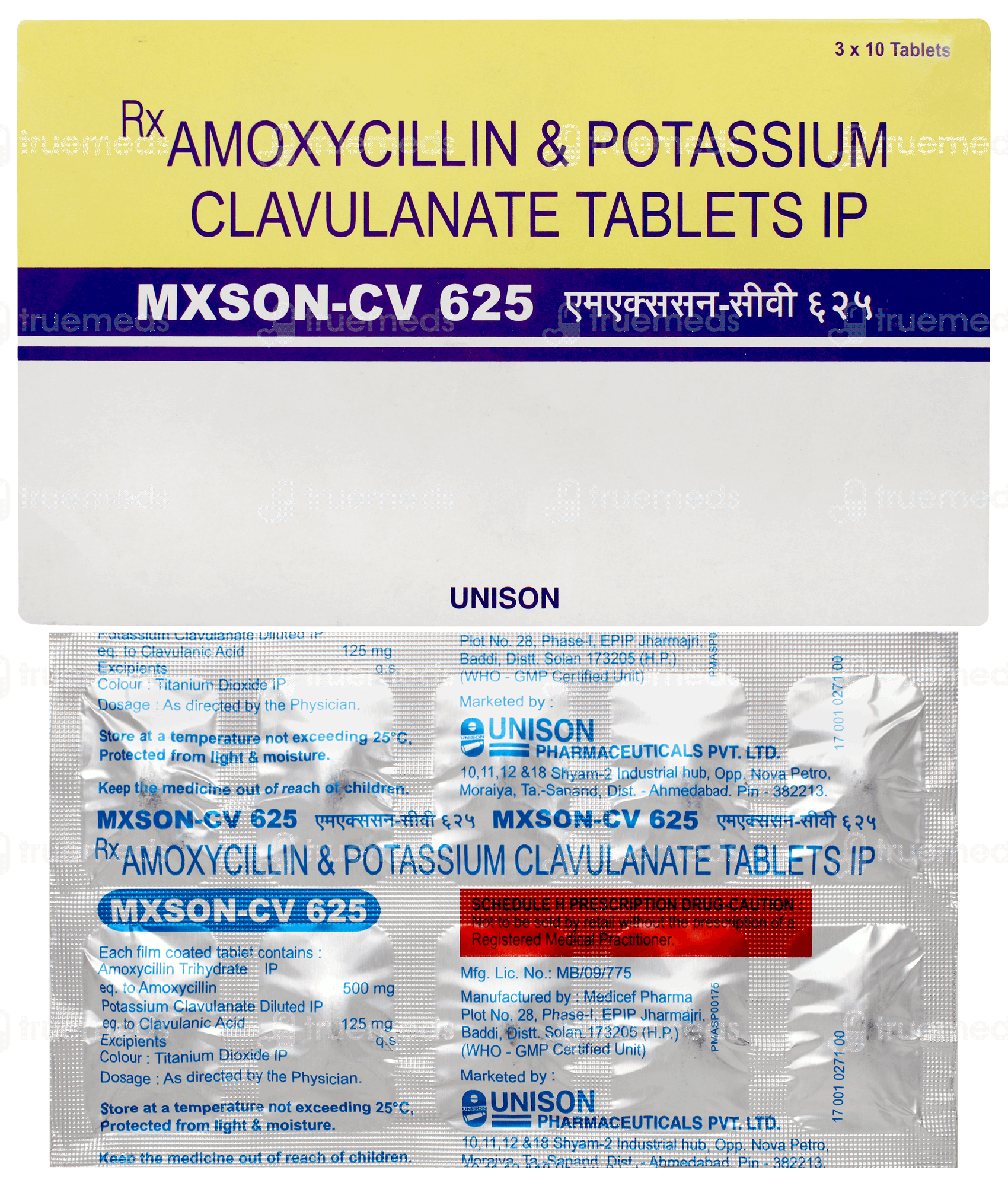 Mxson Cv 625 Mg Tablet: Uses, Side Effects, Price & Substitutes