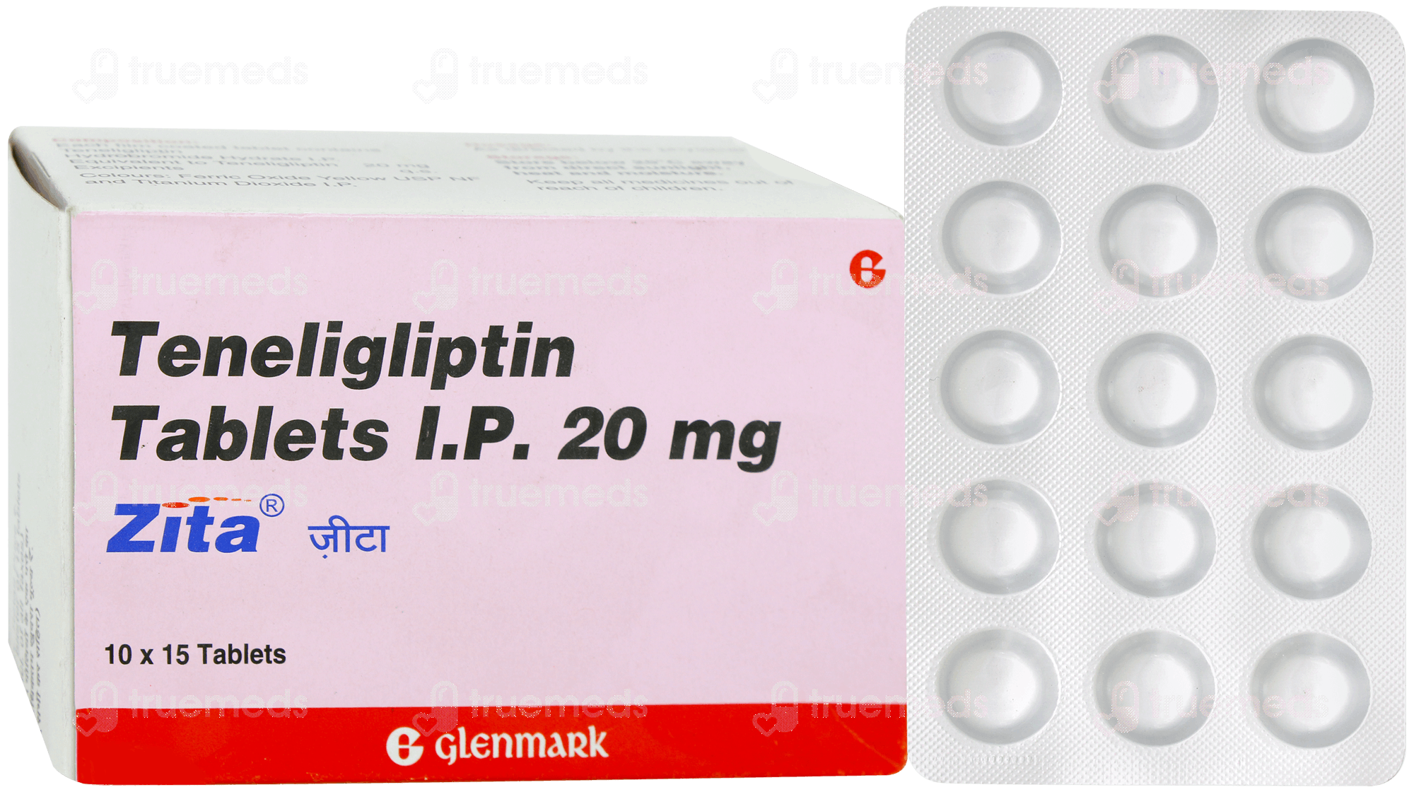 Zita Tablet 15: Uses, Side Effects, Price & Substitutes