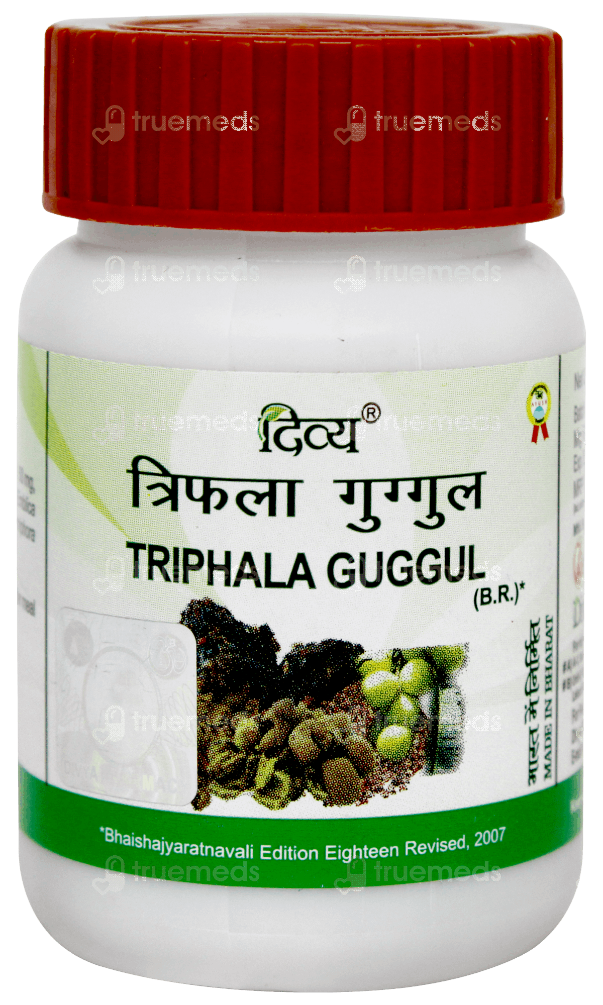 Patanjali Divya Triphala Guggul 80 Tablet - Uses, Side Effects, Dosage ...