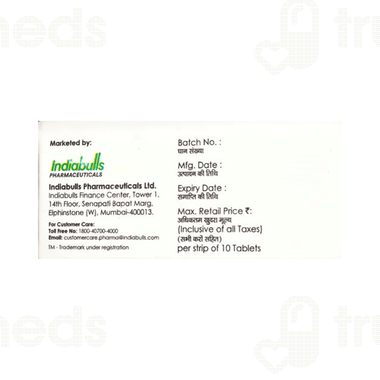 Trexo 75 Mg Tablet 10 - Uses, Side Effects, Dosage, Price | Truemeds