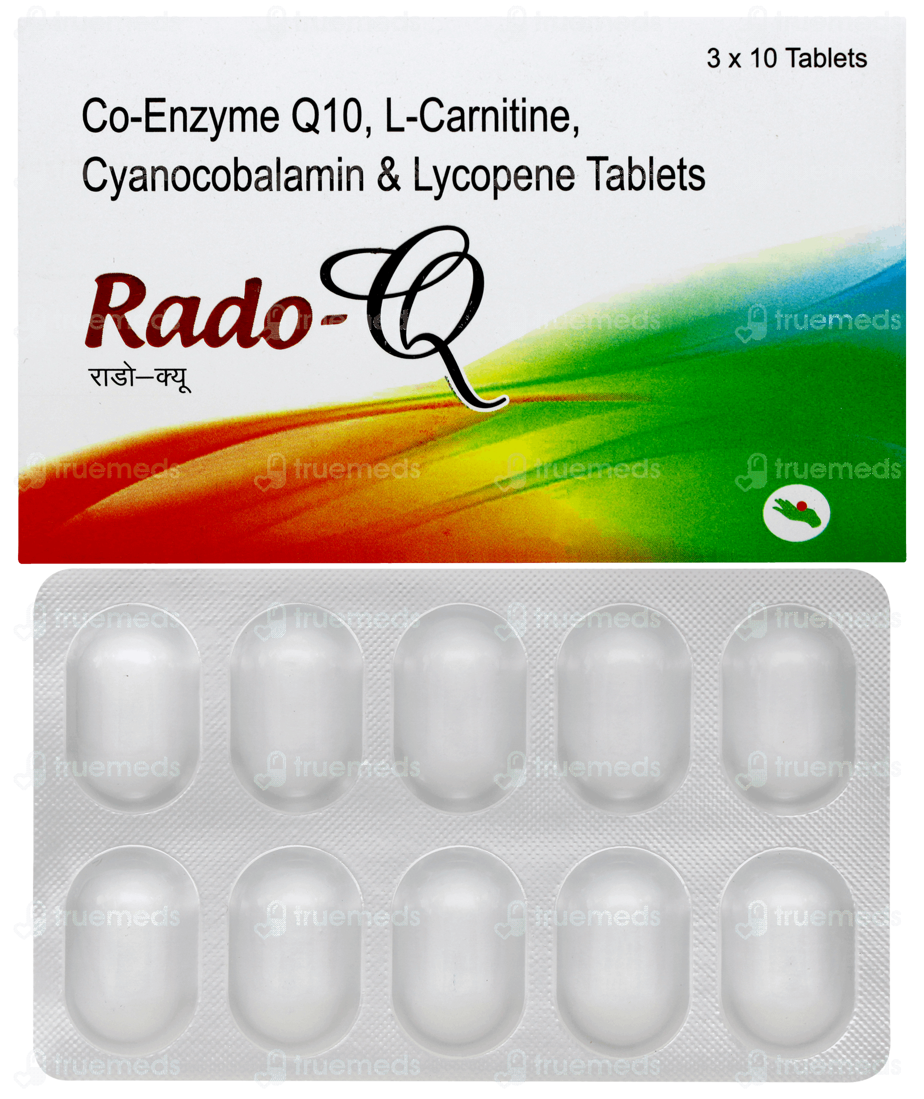 Rado Q Tablet 10 - Uses, Side Effects, Dosage, Price | Truemeds