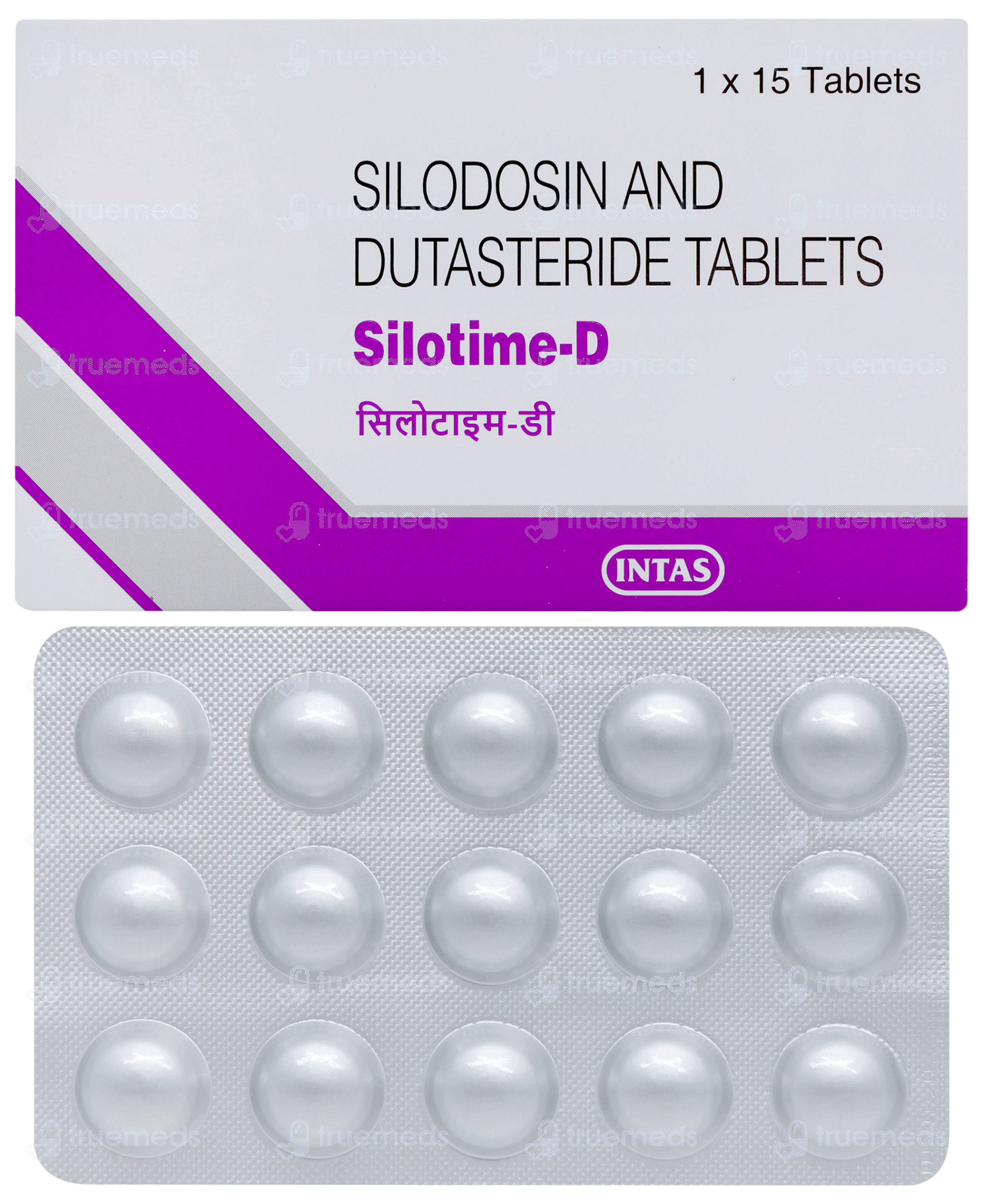 Silotime D Tablet: Uses, Side Effects, Price & Substitutes